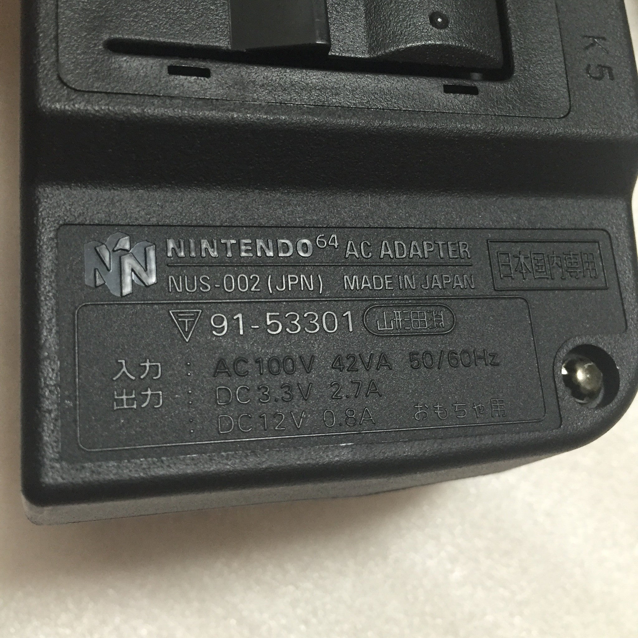 RGB Modded Nintendo 64 set - compatible with JP and US games - RetroAsia