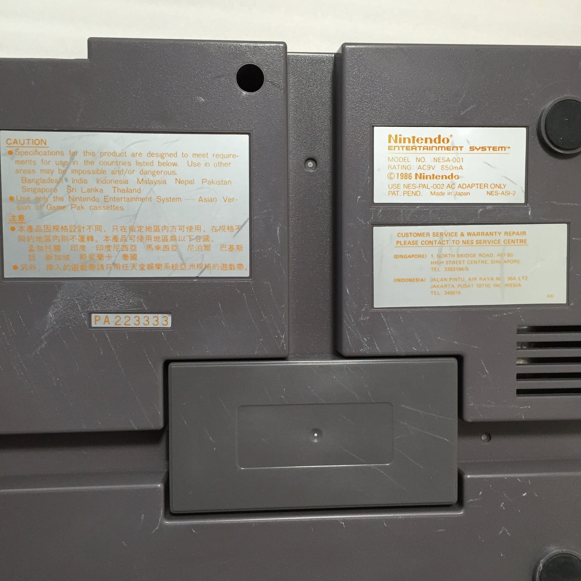 NES Asian Version set - RetroAsia