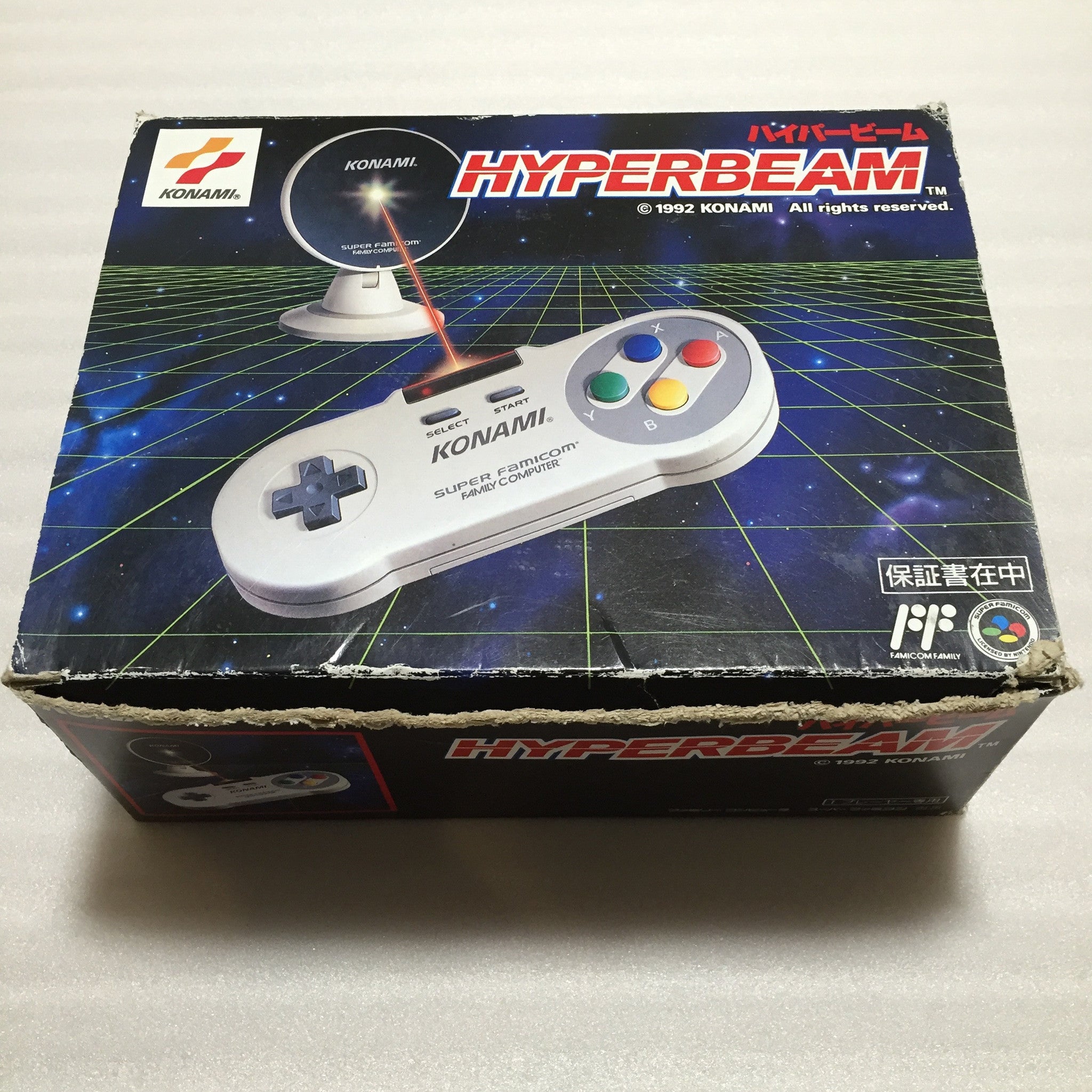 Hyundai Super Comboy (Korean Super Famicom) set - RetroAsia