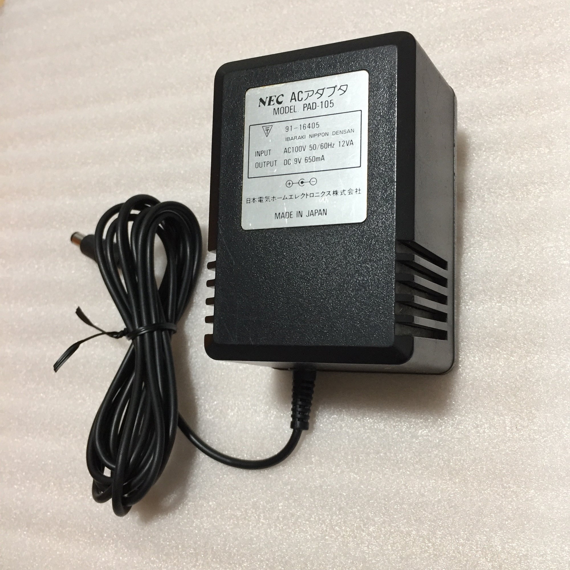 PC Engine Core Grafx 2 with RGB kit - RetroAsia