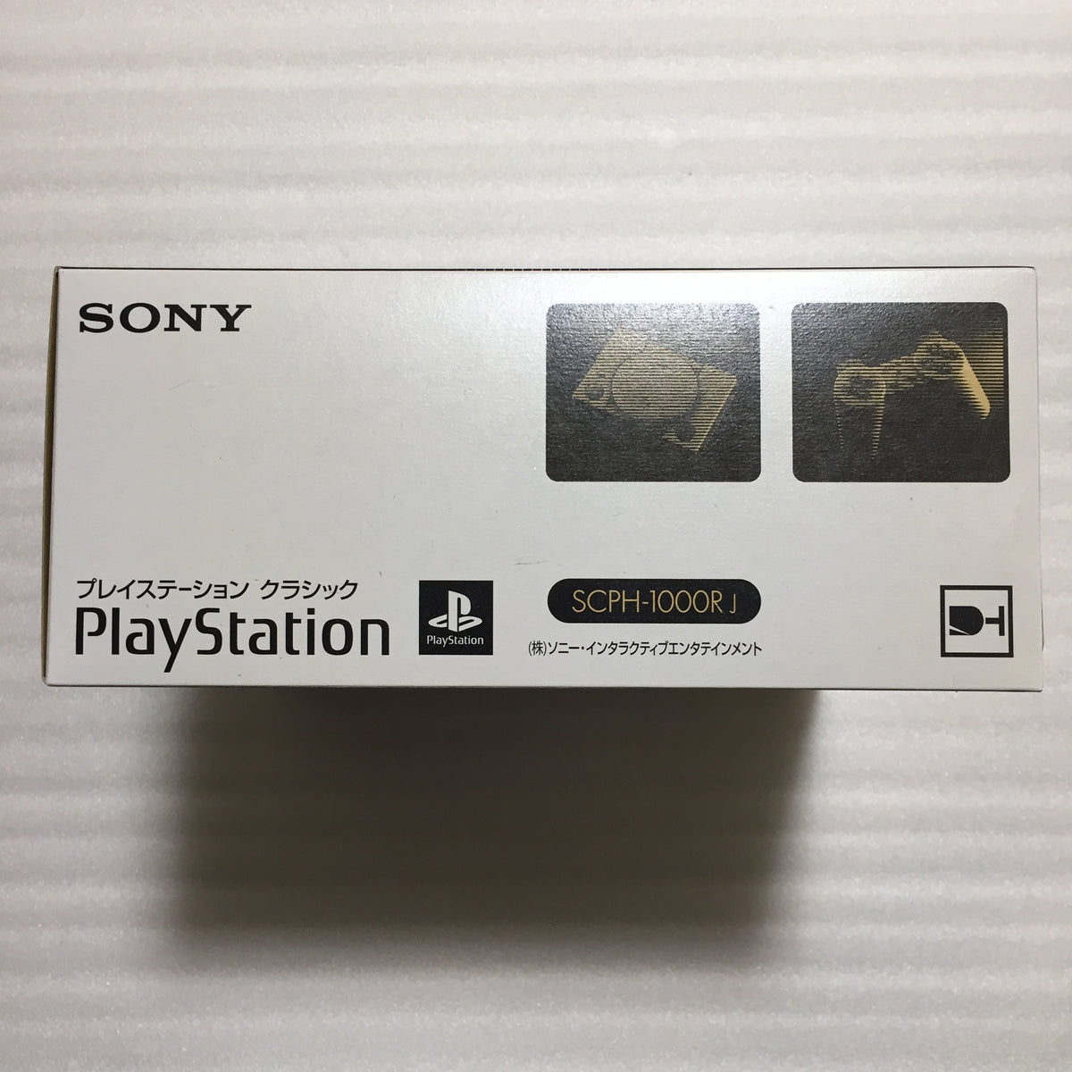 Playstation Classic - Japanese version - RetroAsia