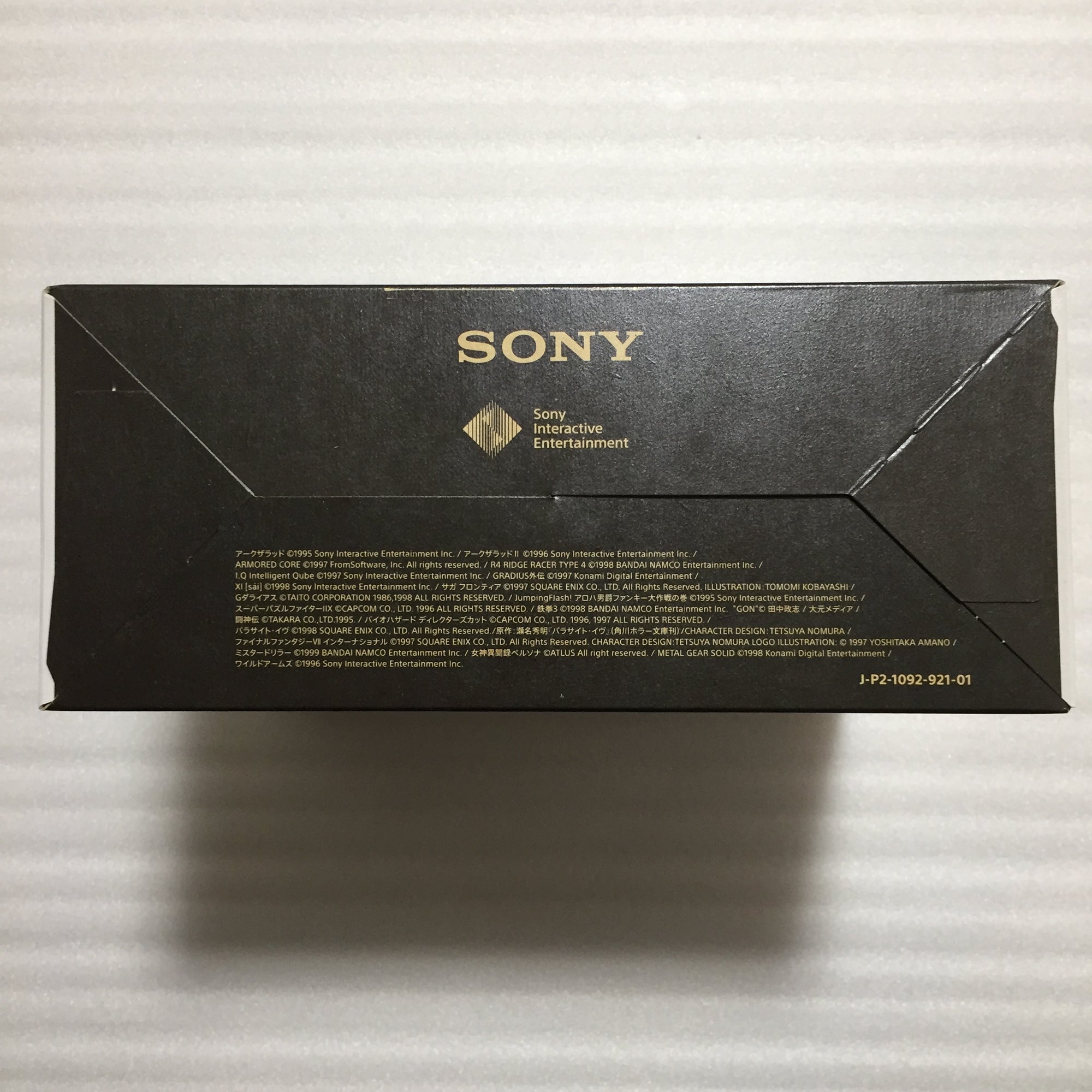 Playstation Classic - Japanese version - RetroAsia