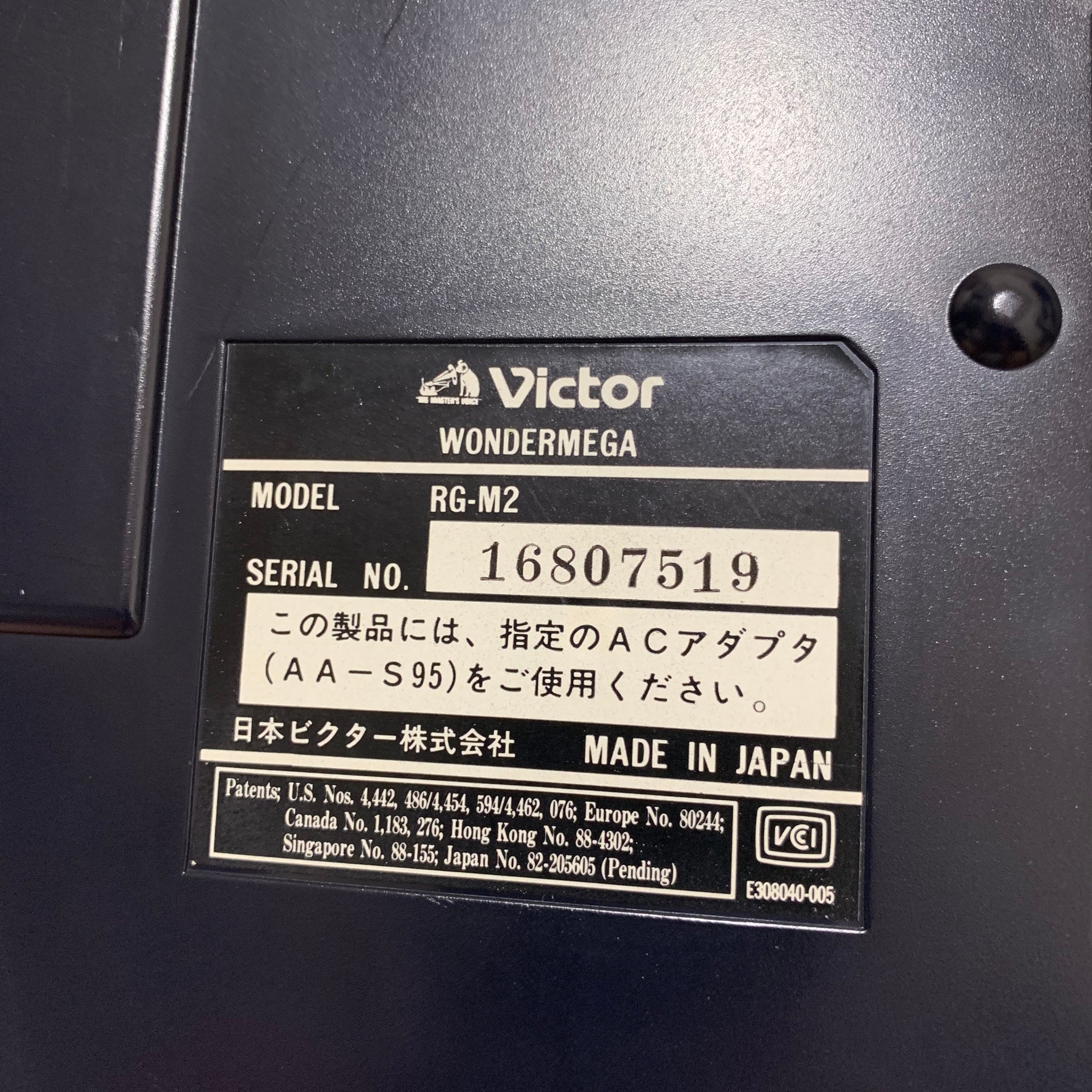 Victor WonderMega (RG-M2) system set - RetroAsia