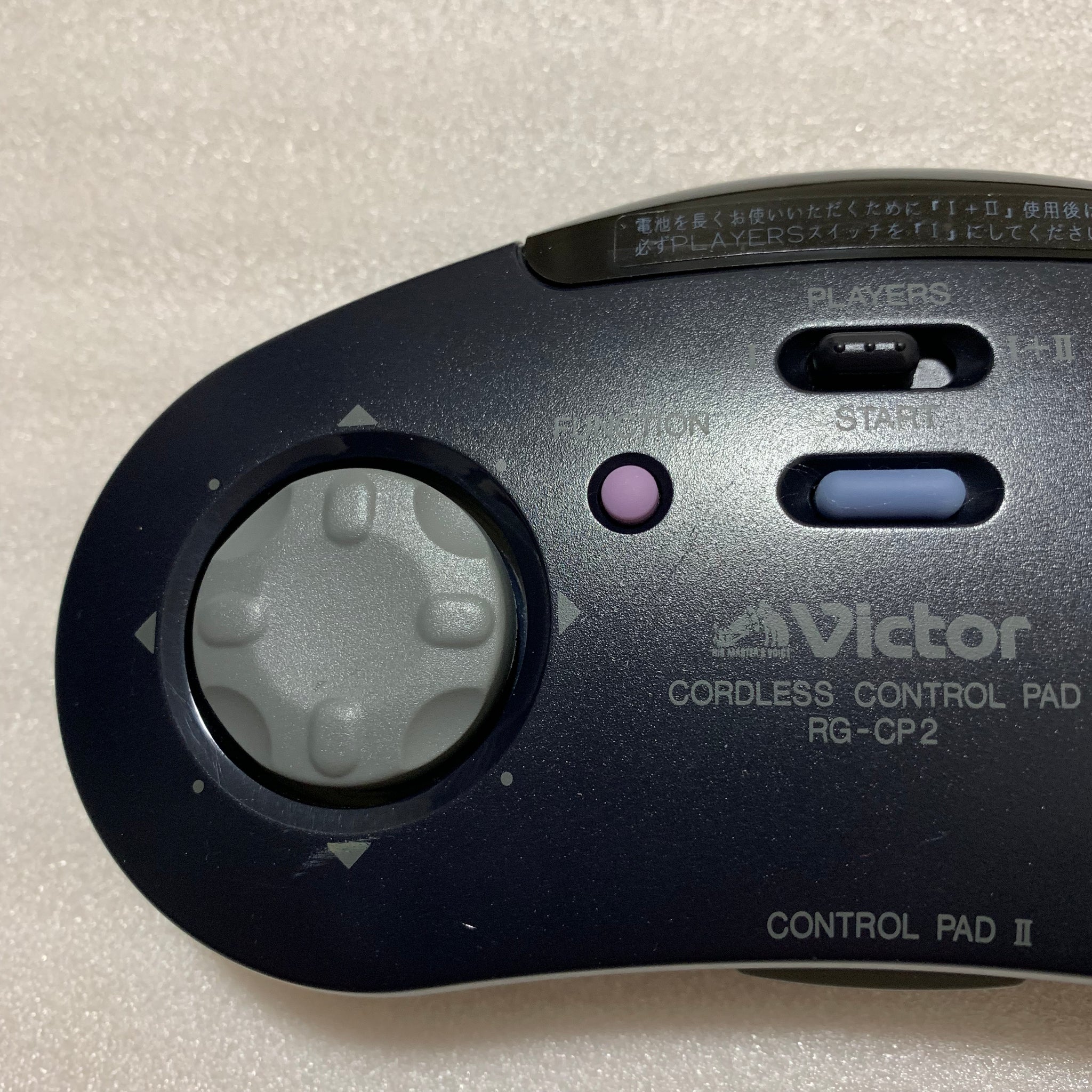 Victor WonderMega (RG-M2) system set - RetroAsia