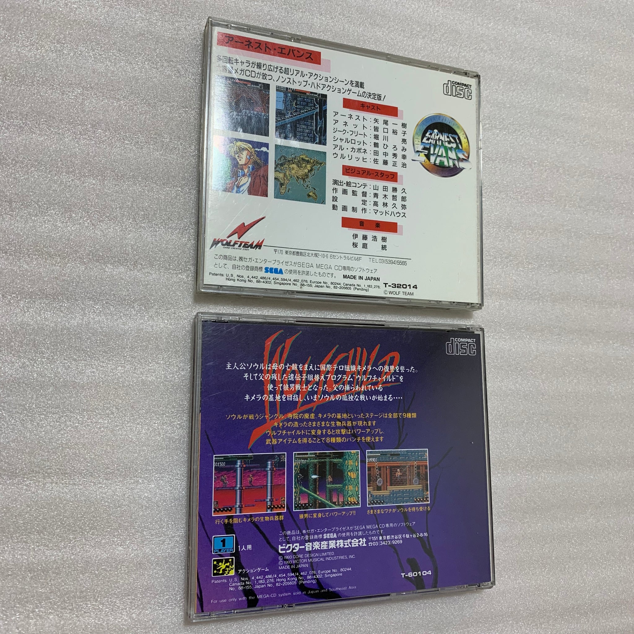 Victor WonderMega (RG-M2) system set - RetroAsia