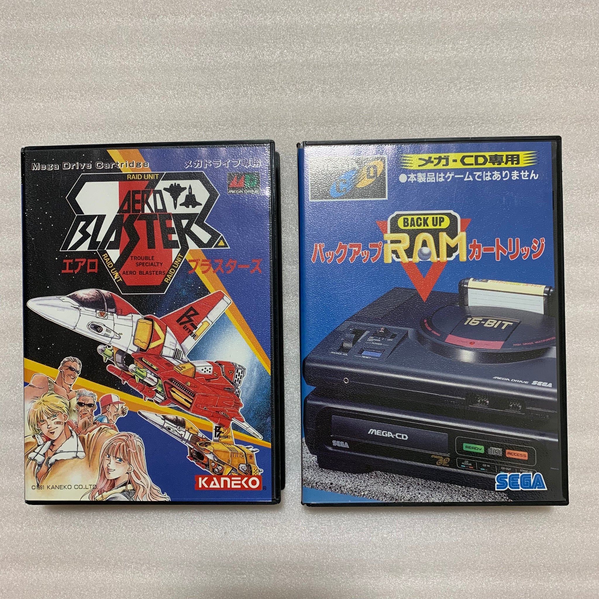 Victor WonderMega (RG-M2) system set - RetroAsia