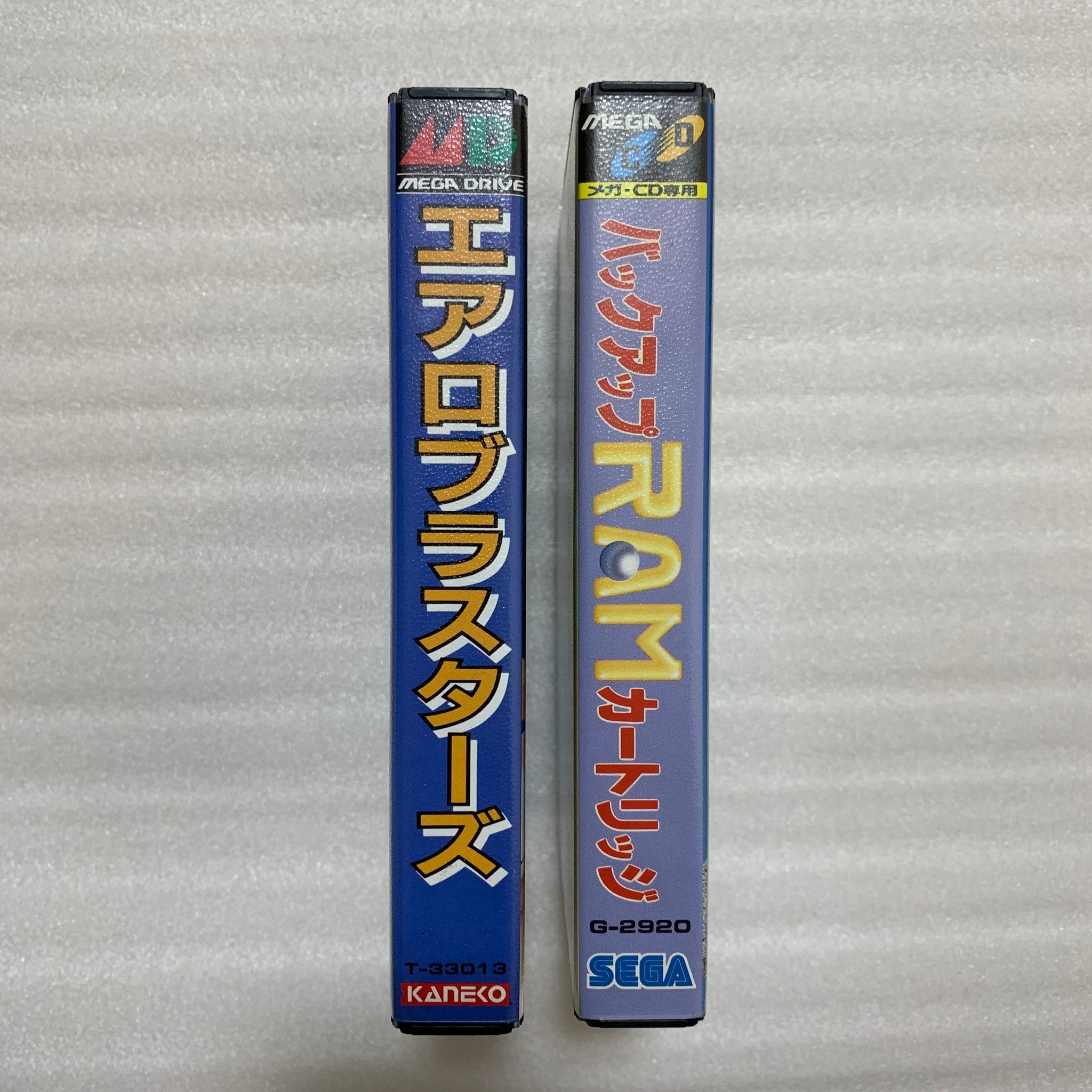 Victor WonderMega (RG-M2) system set - RetroAsia