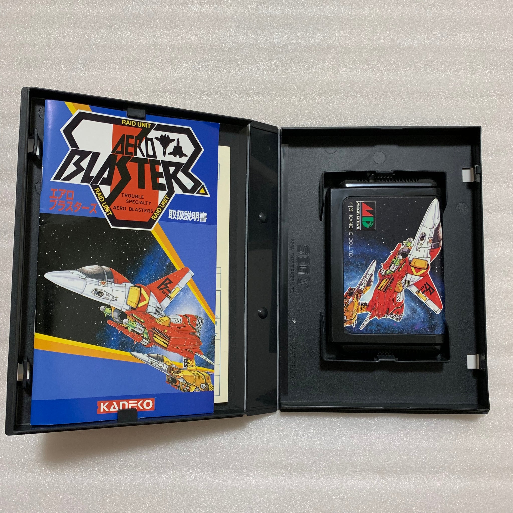 Victor WonderMega (RG-M2) system set - RetroAsia