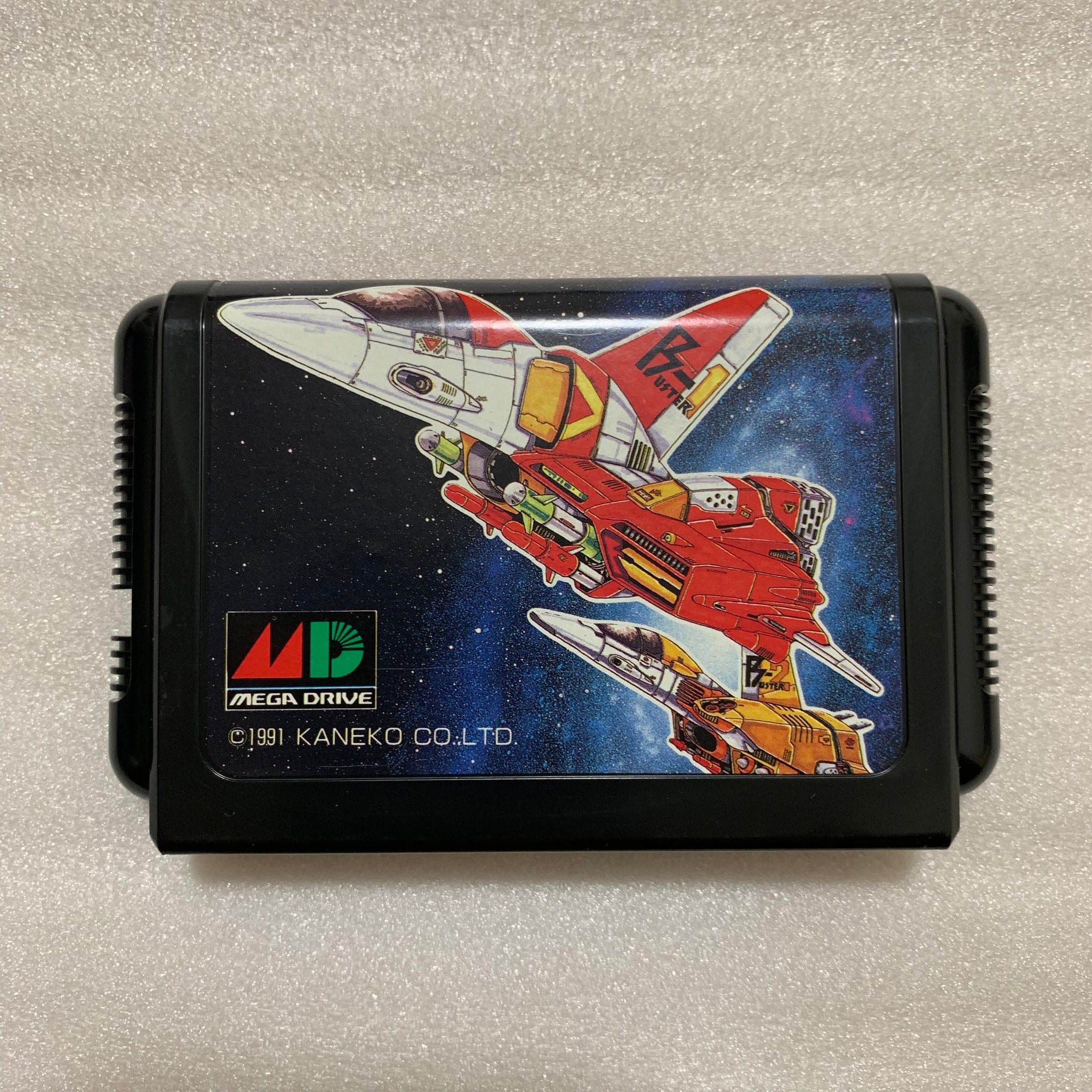 Victor WonderMega (RG-M2) system set - RetroAsia