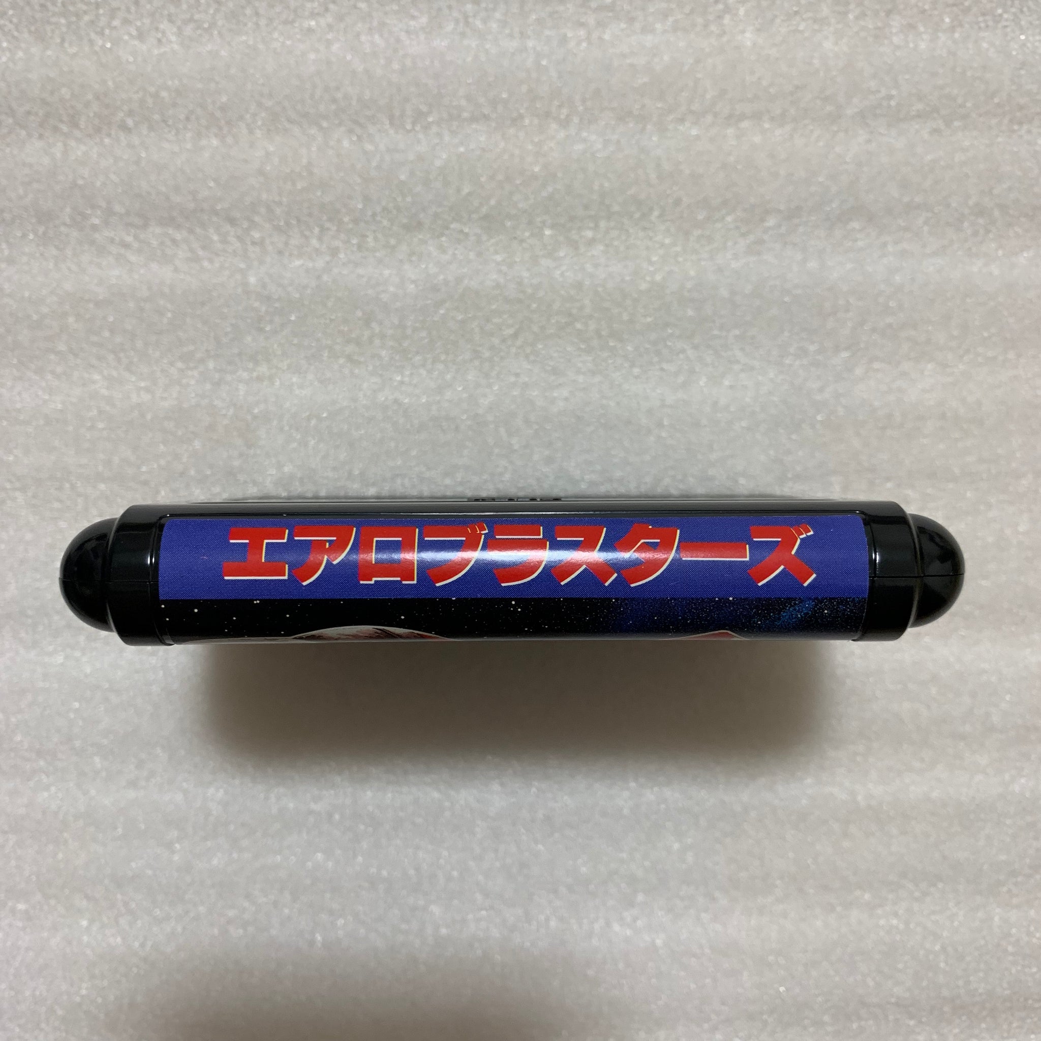 Victor WonderMega (RG-M2) system set - RetroAsia