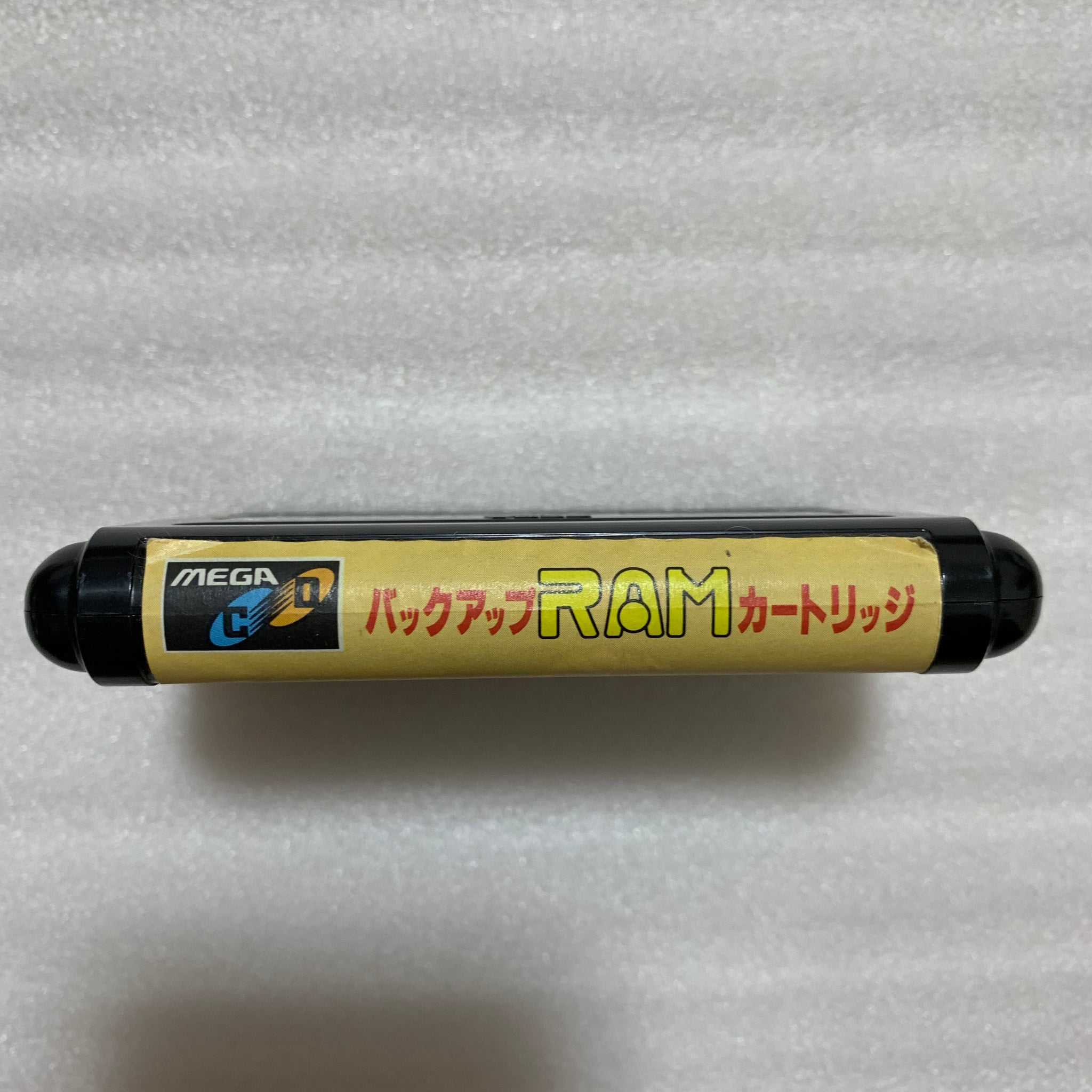 Victor WonderMega (RG-M2) system set - RetroAsia