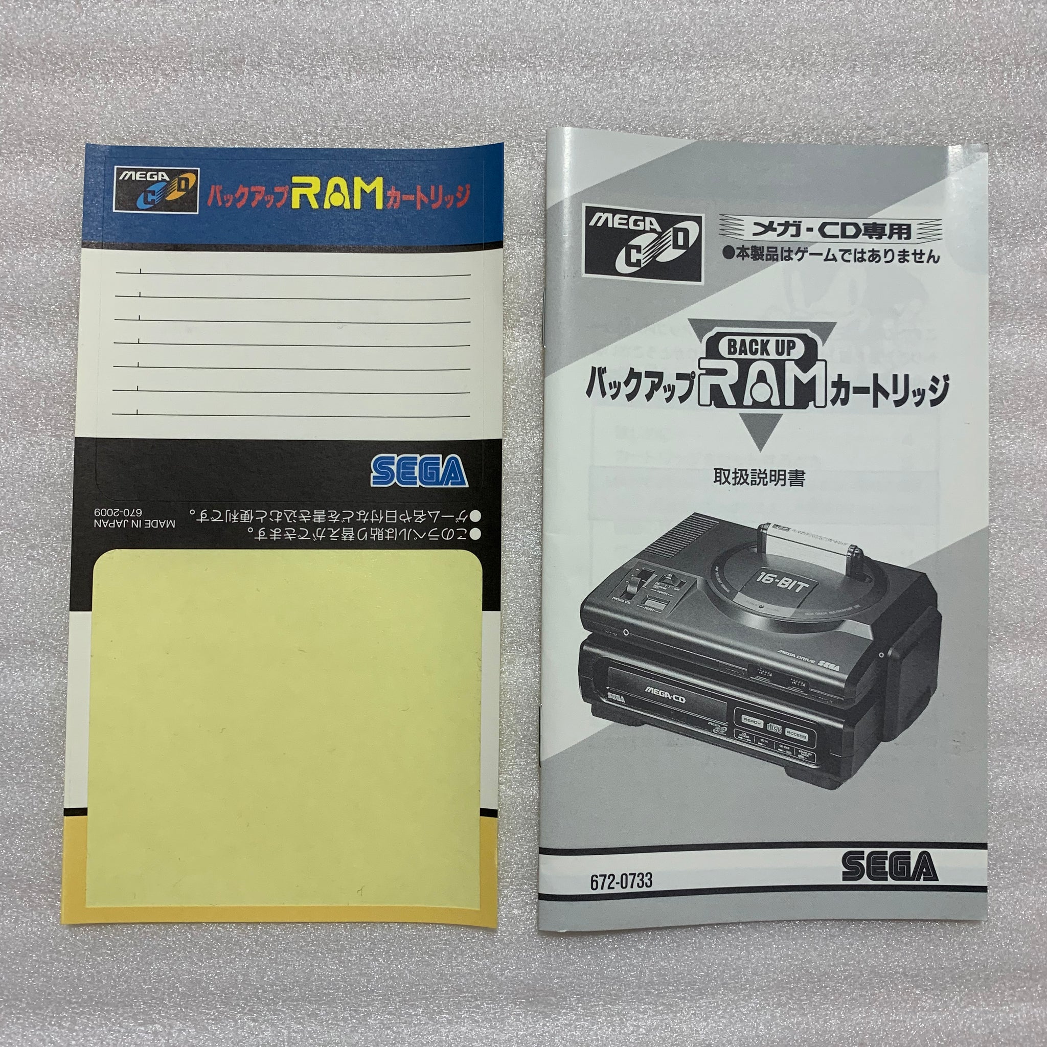 Victor WonderMega (RG-M2) system set - RetroAsia