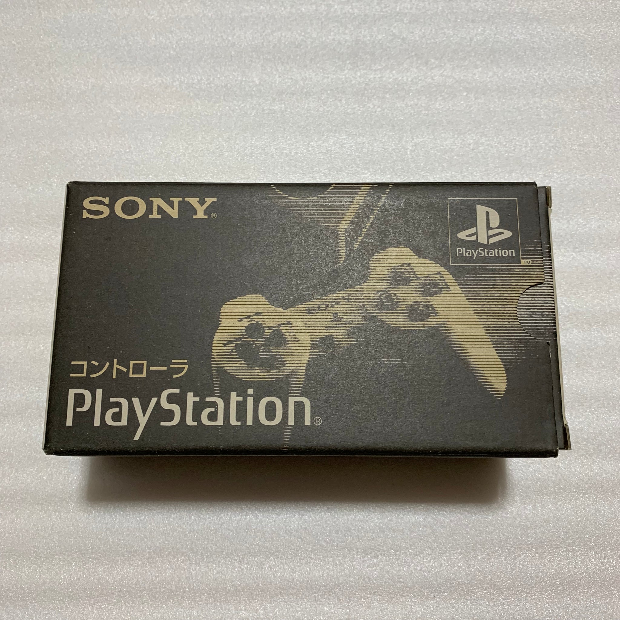 Boxed PS1 (SCPH-1000) set - Region free with RGB cable - RetroAsia