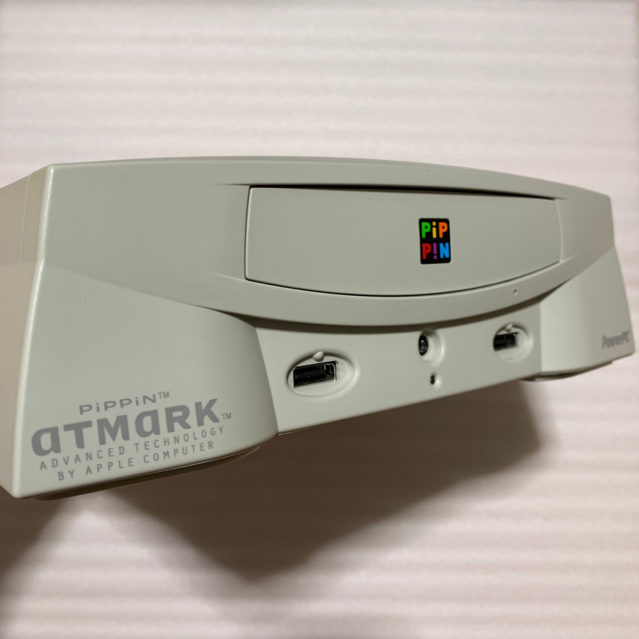 Pippin Atmark set with Floppy Unit - RetroAsia