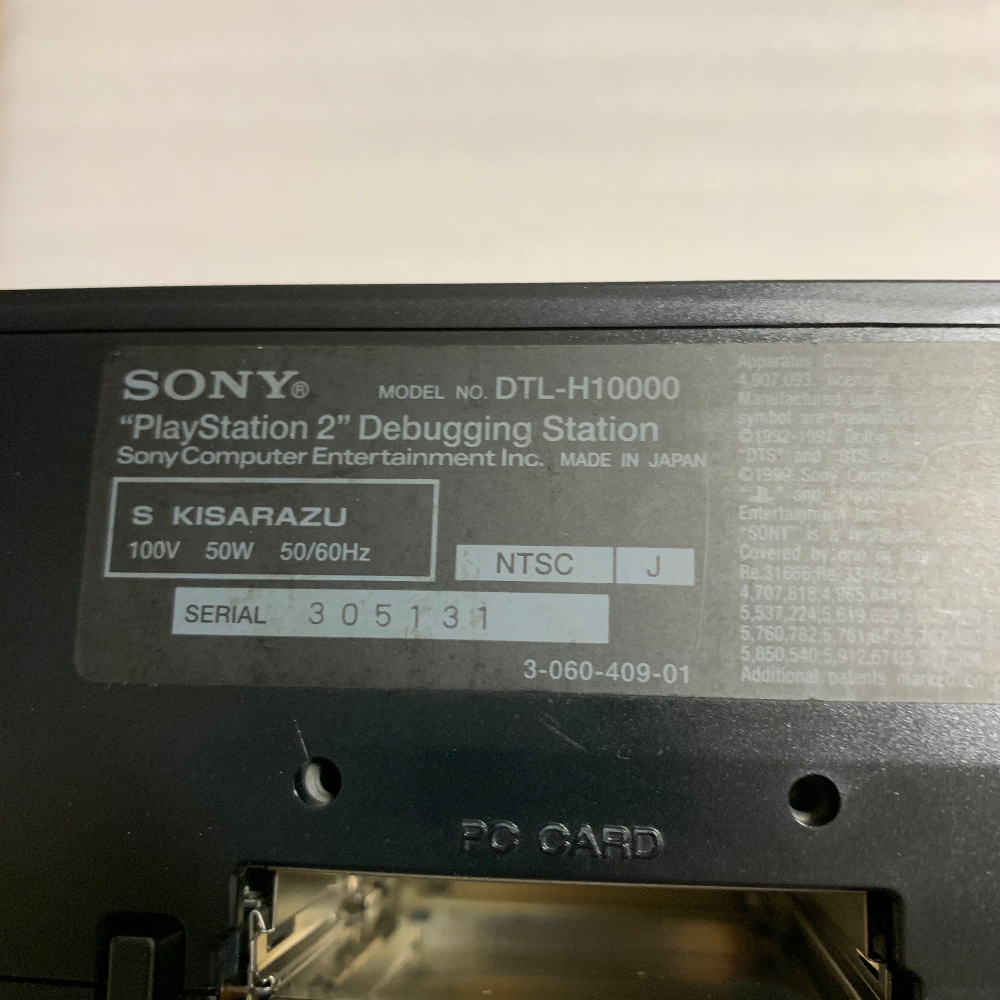 TEST PS2 (Debugging Station DTL-H10000) set - RetroAsia