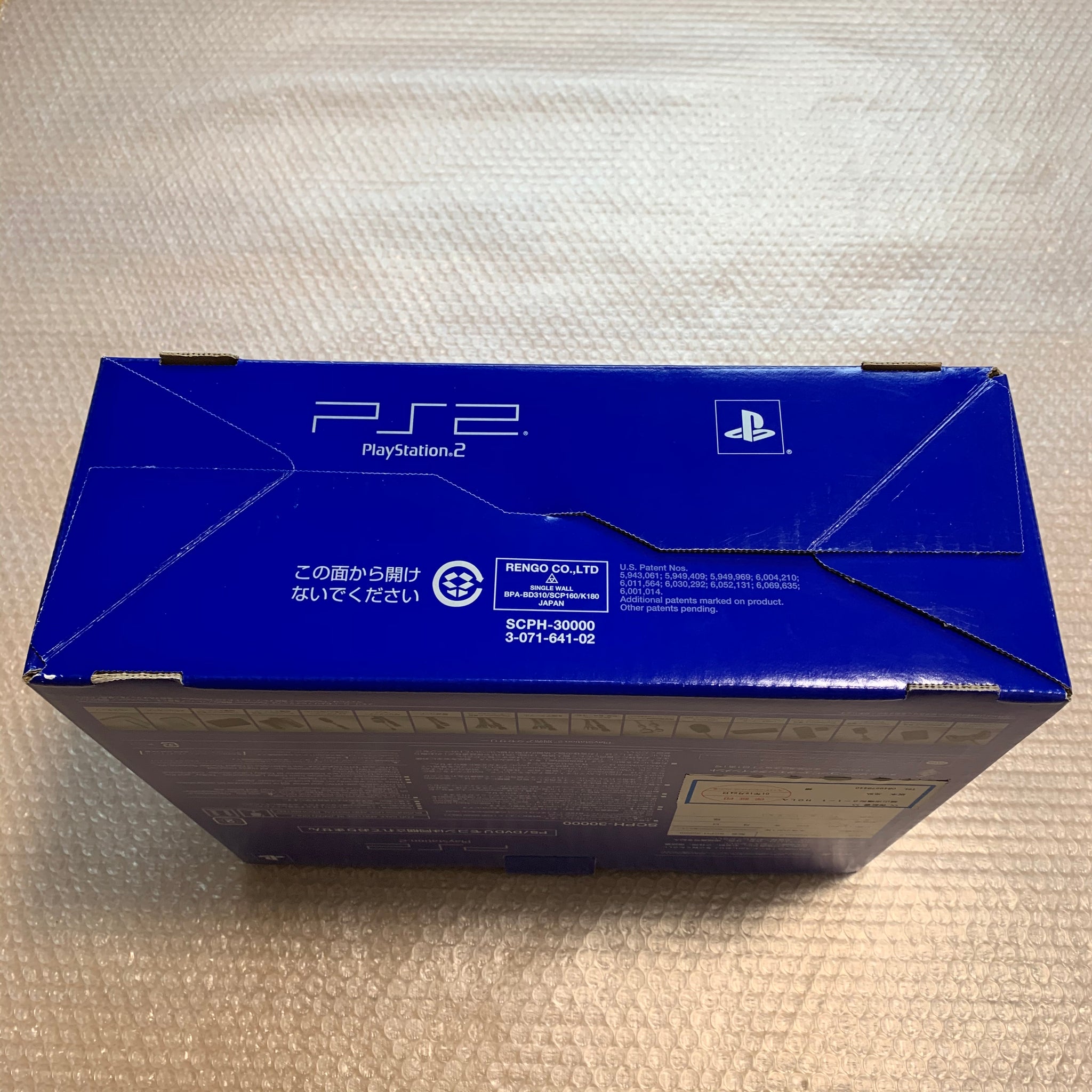 PS2 - European Automobile Color Collection Super Red - Complete set ...