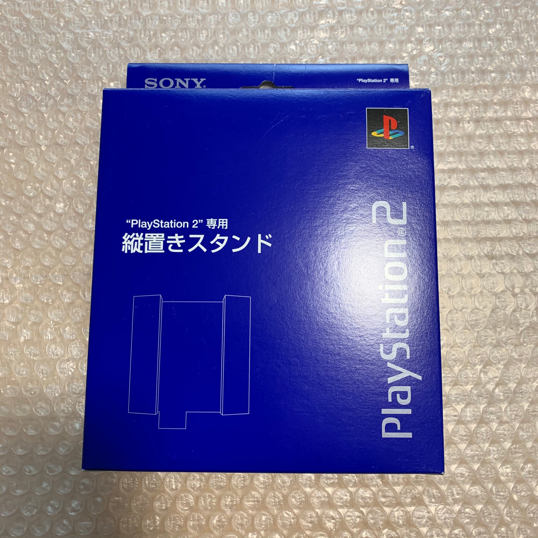 PS2 - European Automobile Color Collection Super Red - Complete set ...