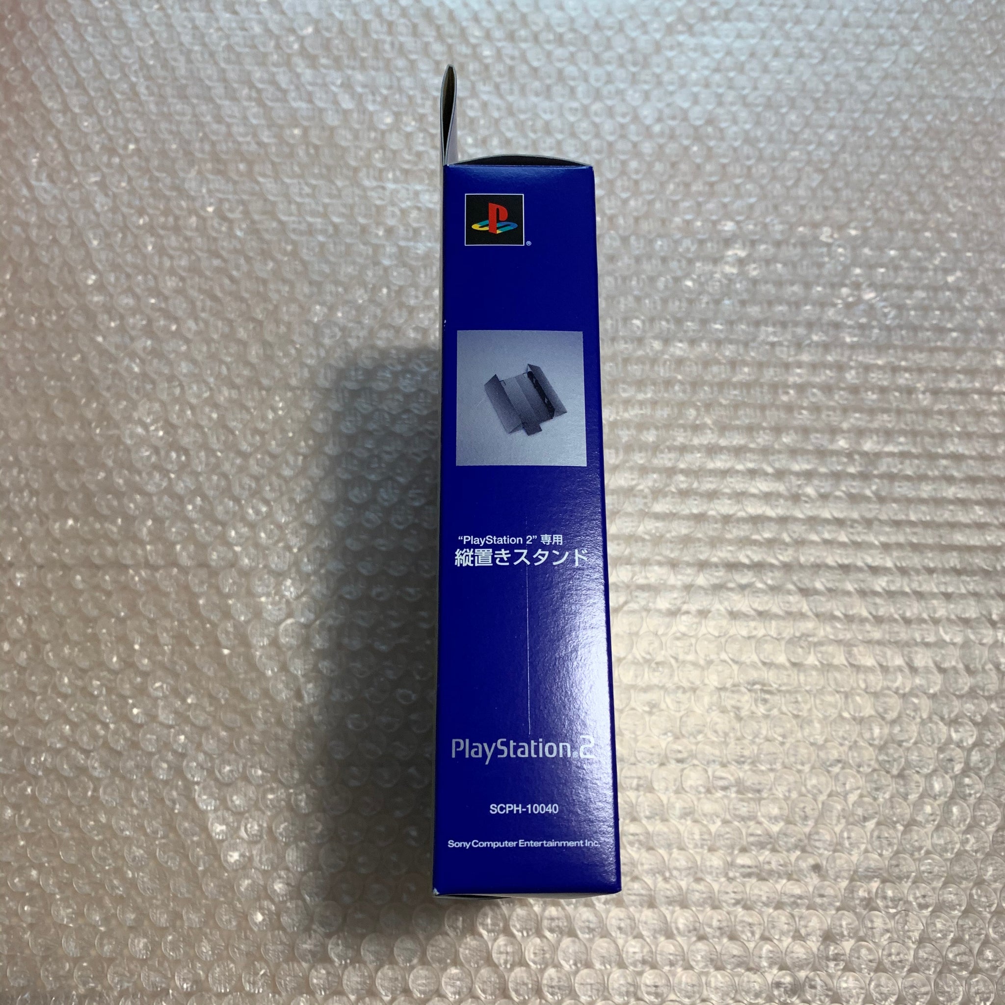 PS2 - European Automobile Color Collection Super Red - Complete set ...