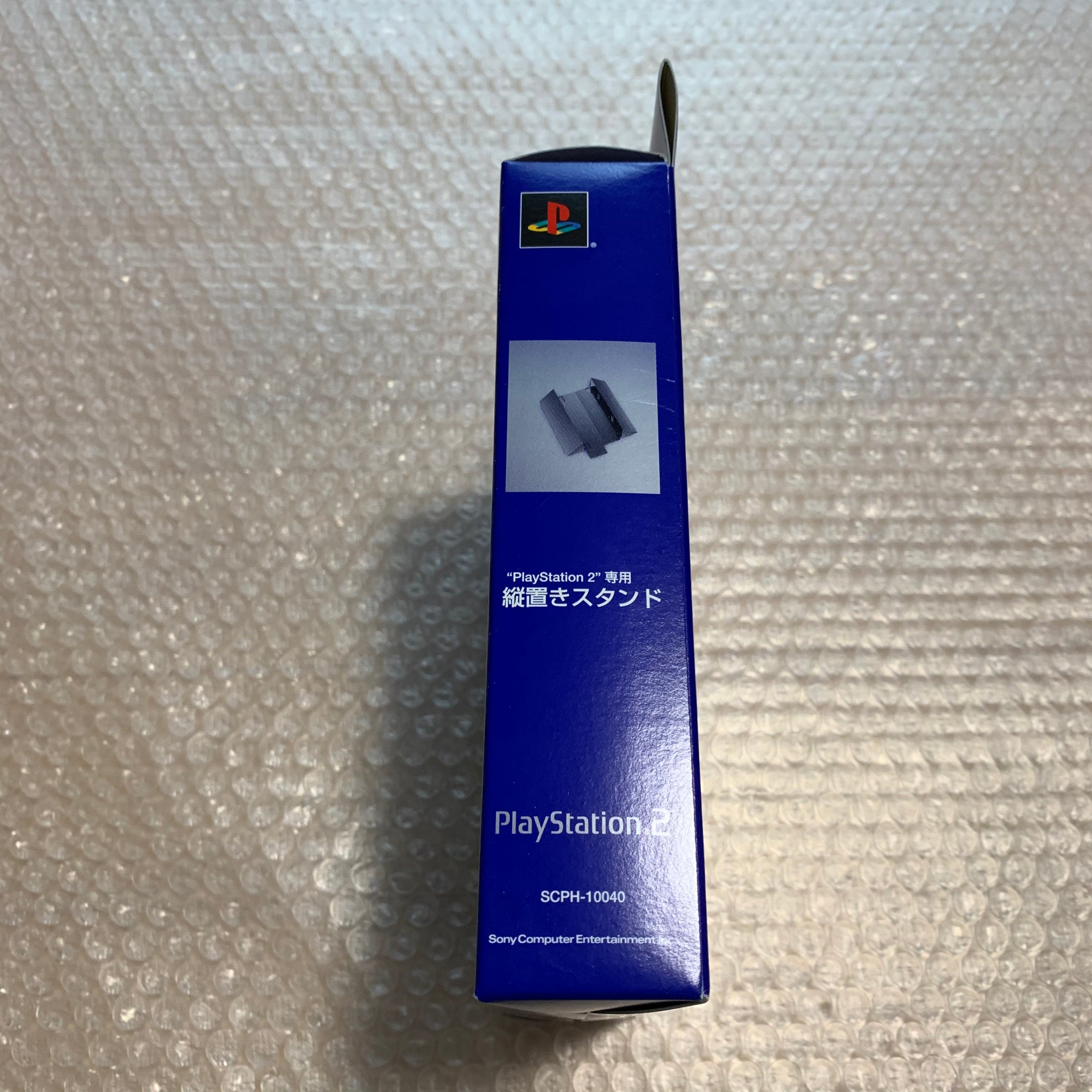 PS2 - European Automobile Color Collection Super Red - Complete set ...