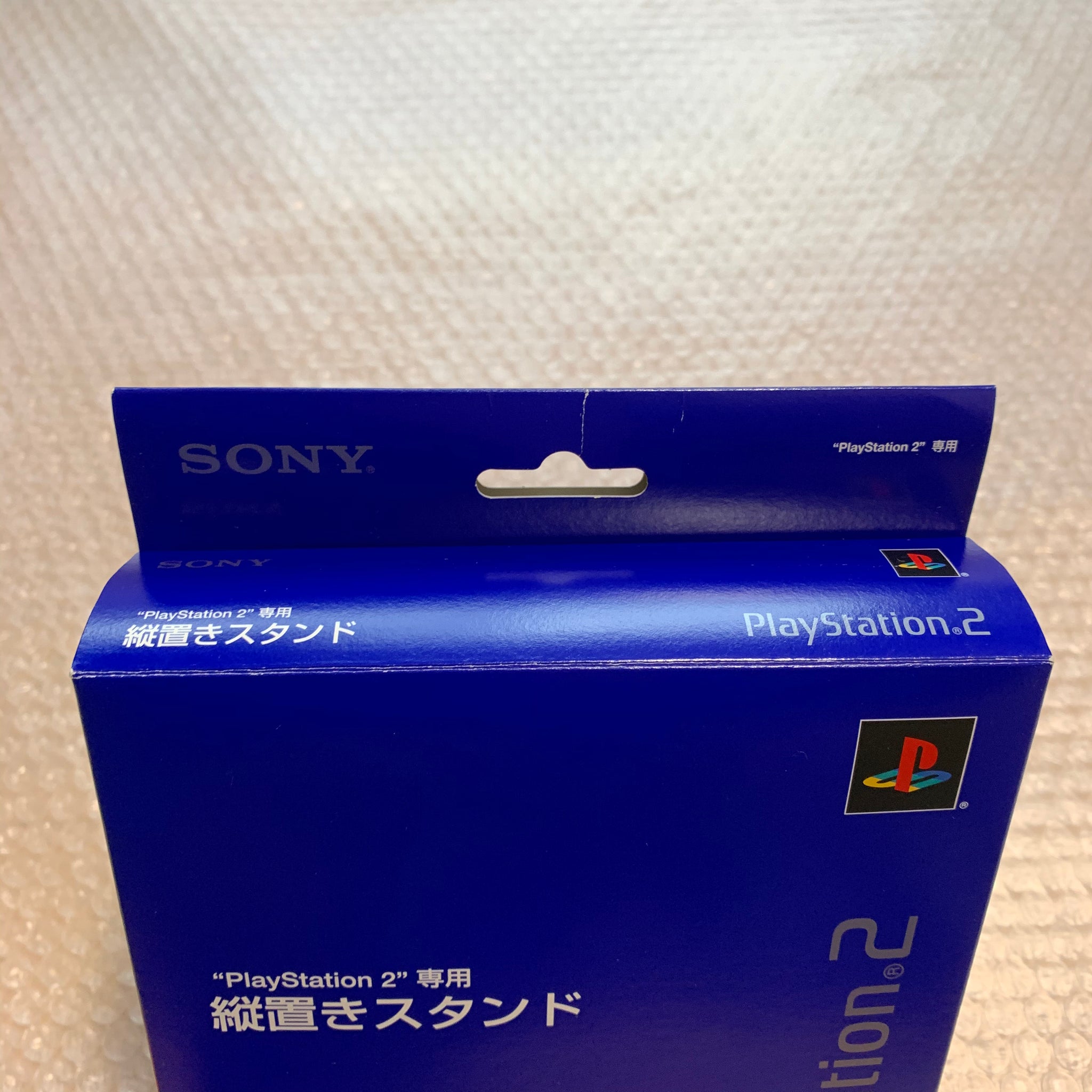 PS2 - European Automobile Color Collection Super Red - Complete set ...