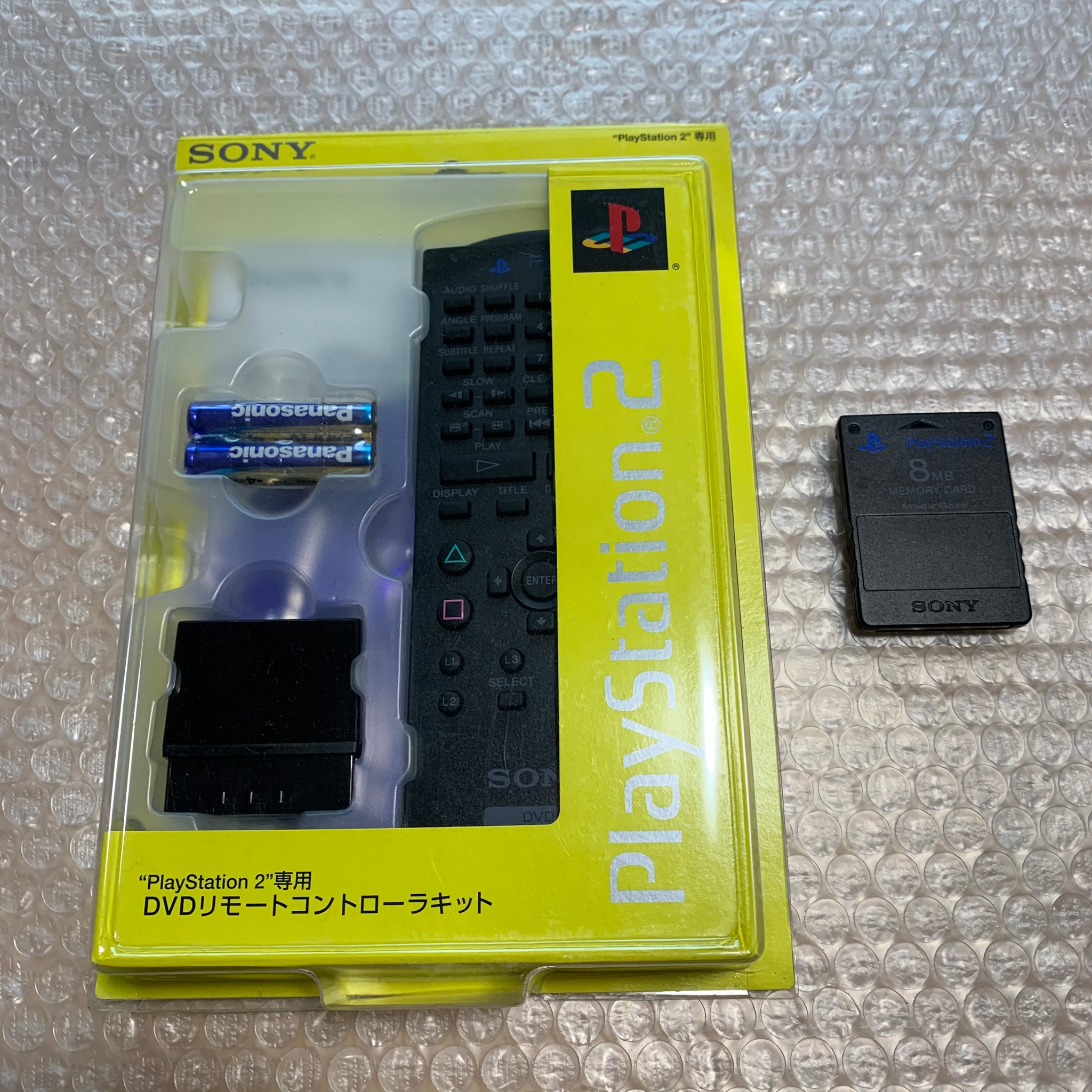 PS2 - European Automobile Color Collection Super Red - Complete set ...