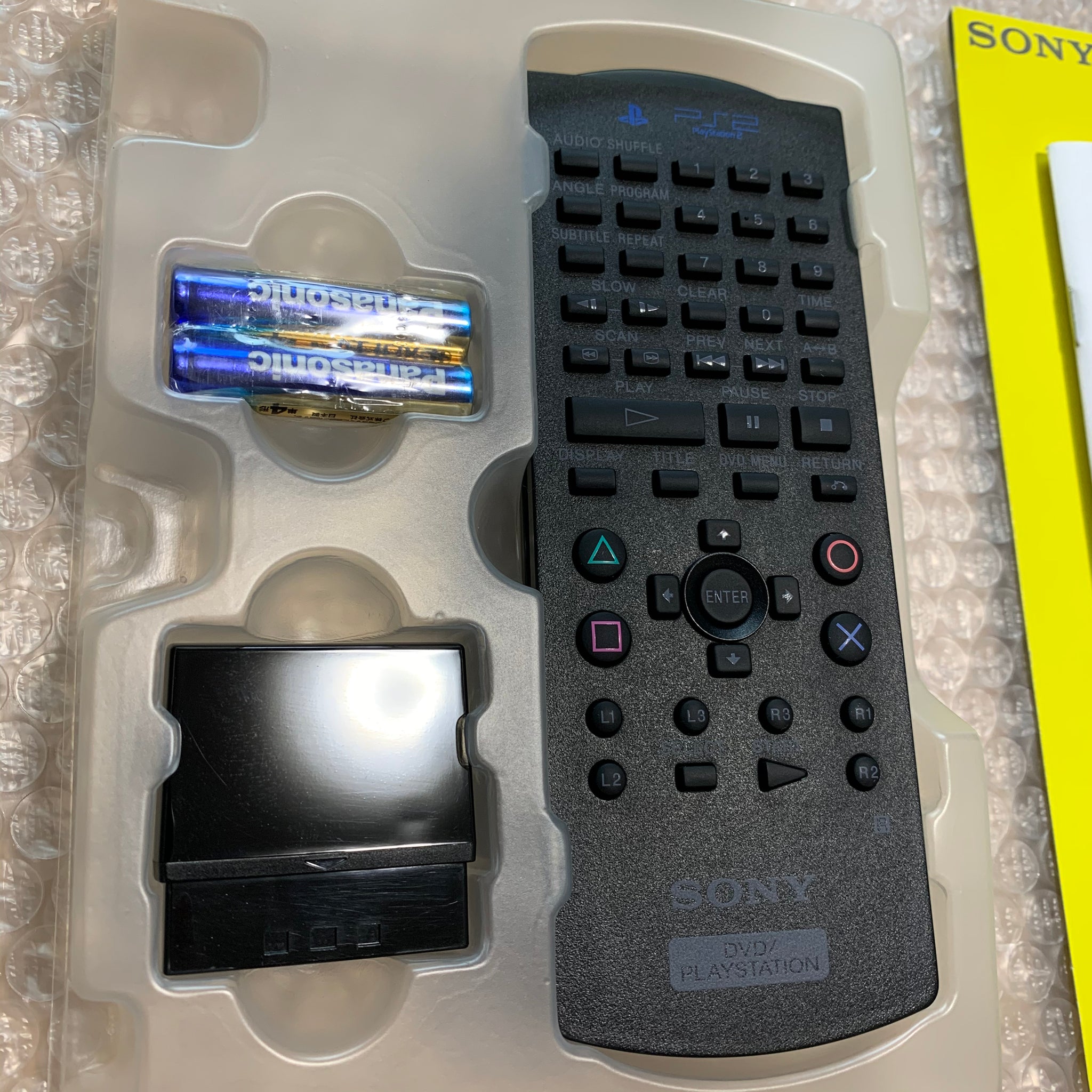 PS2 - European Automobile Color Collection Super Red - Complete set ...