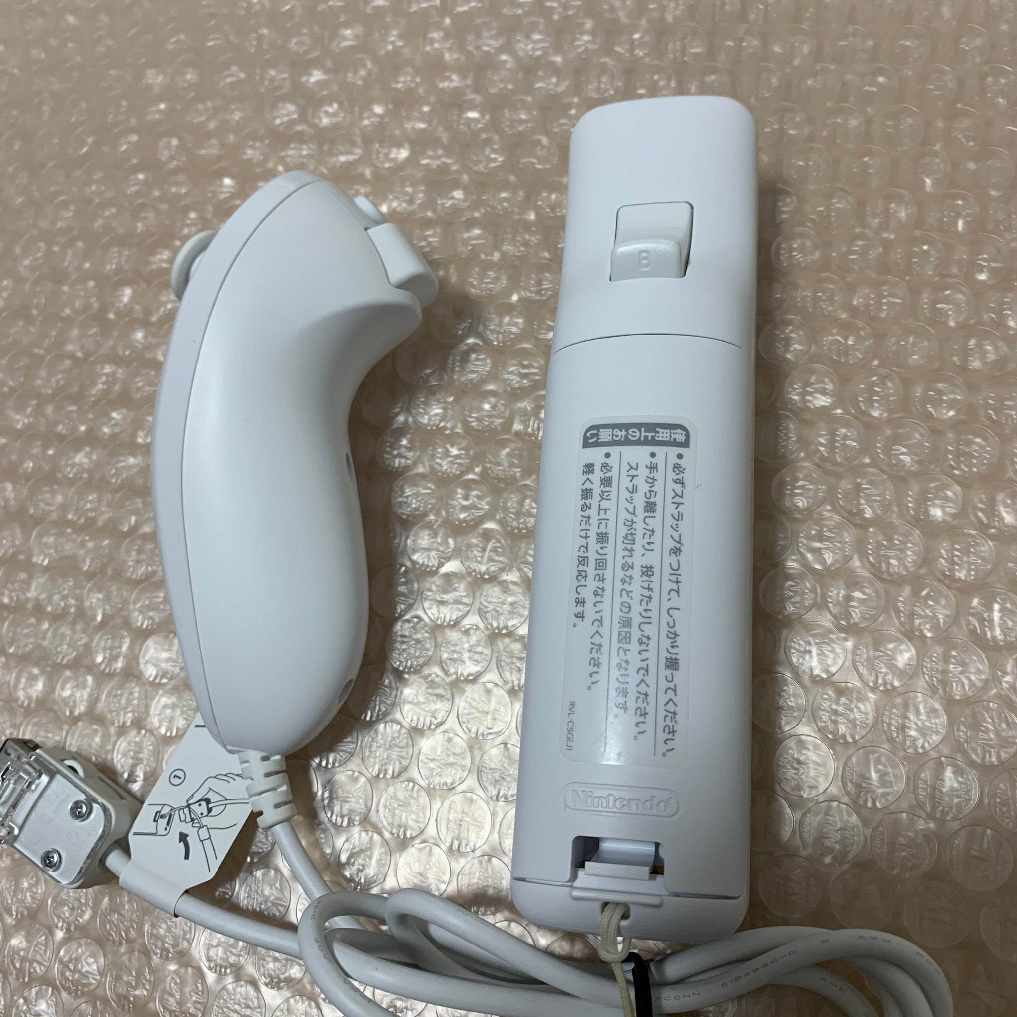Wii System - with WiiDual kit (HDMI + RGB) - RetroAsia