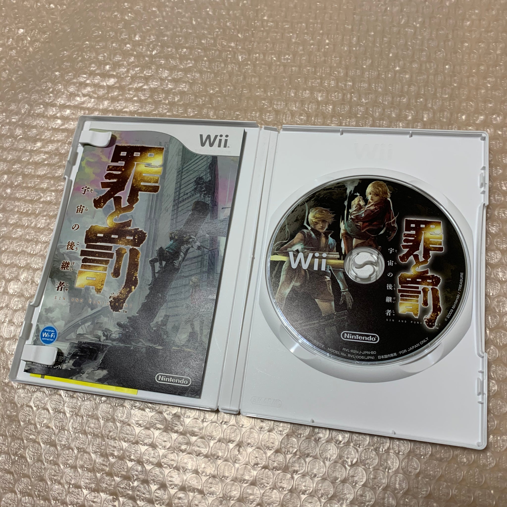 Wii System - with WiiDual kit (HDMI + RGB) - RetroAsia
