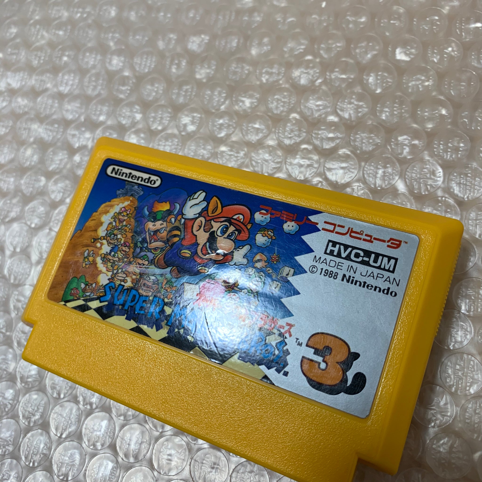 Hi-Def NES Modded AV Famicom - "No-cut" with NES Adapter set - RetroAsia