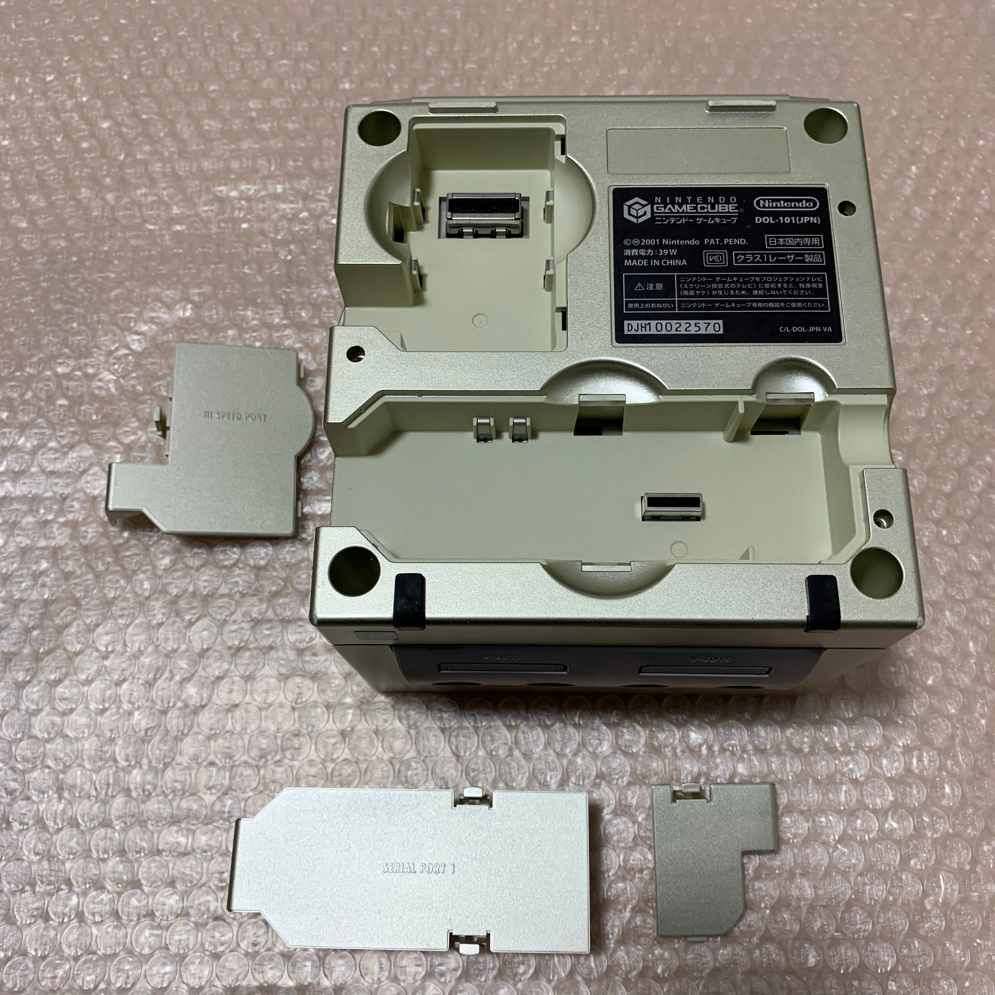 Gamecube System - Starlight Gold - HDMI kit and Region free - RetroAsia
