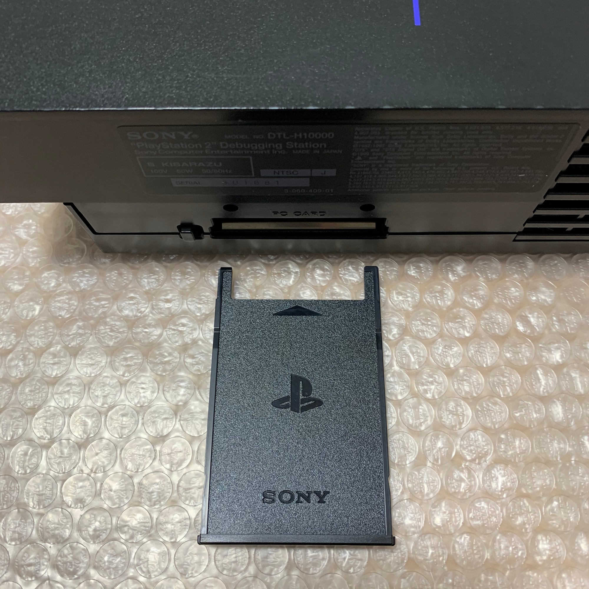 TEST PS2 (Debugging Station DTL-H10000) set - RetroAsia