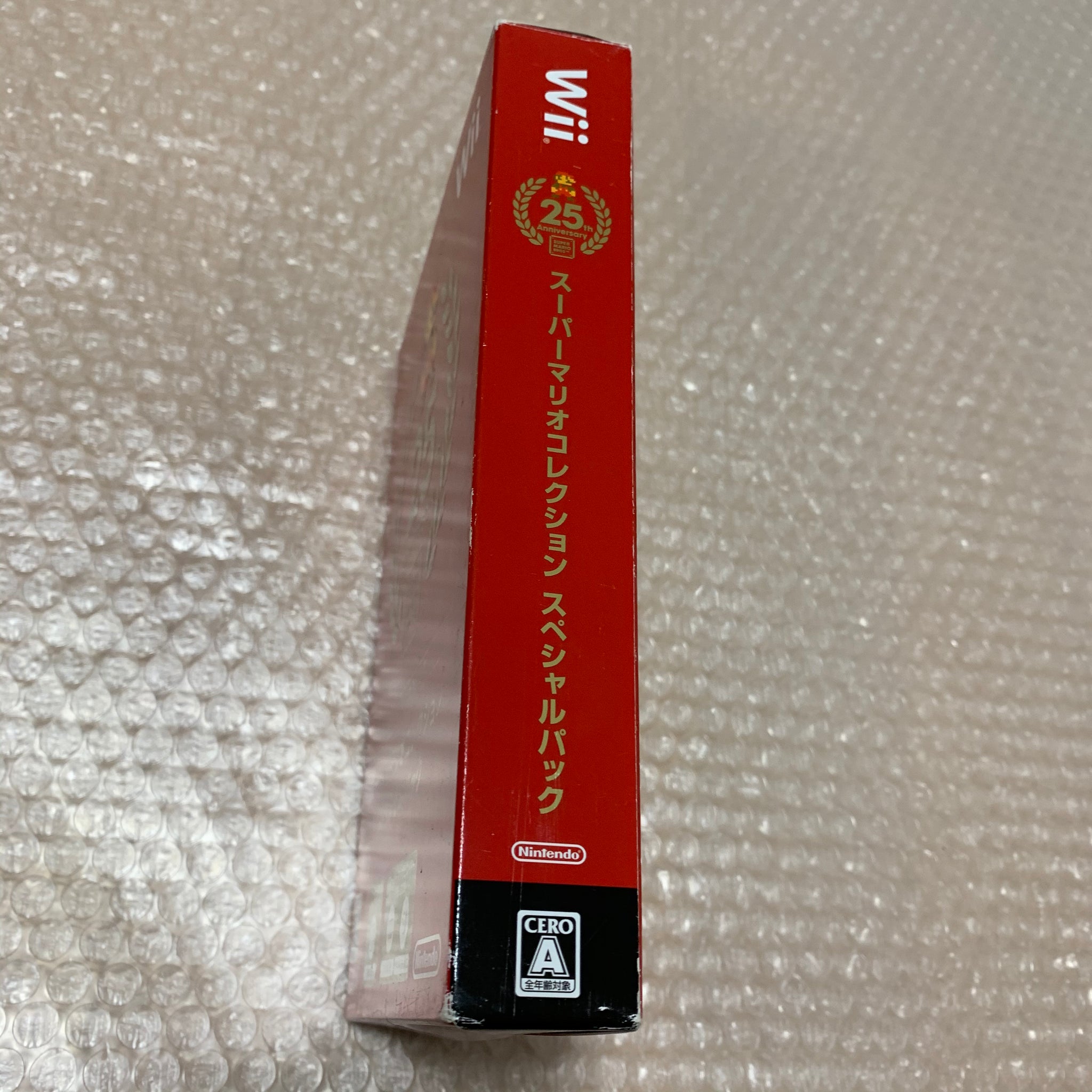 Wii System - with WiiDual kit (HDMI + RGB) - RetroAsia