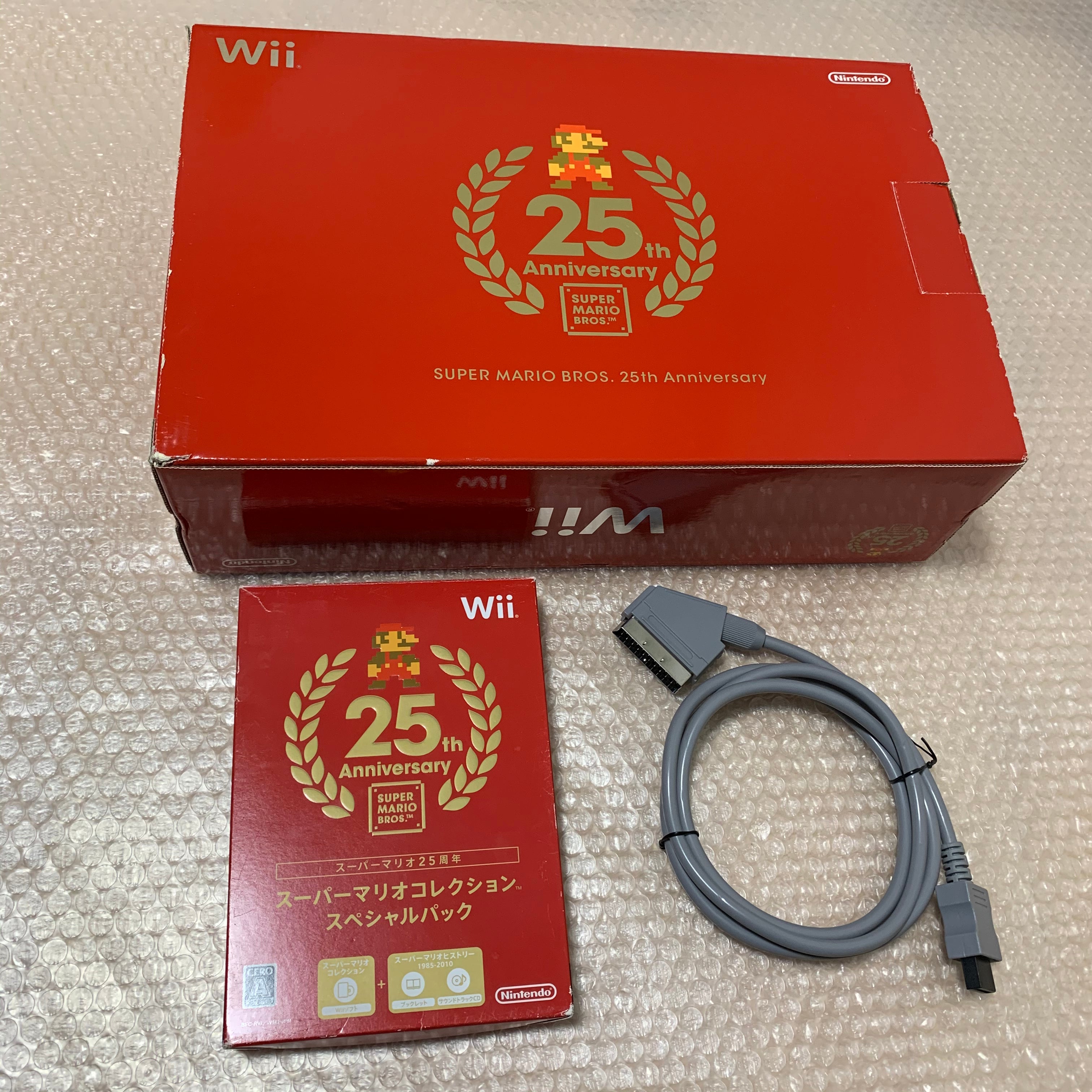 Wii System - with WiiDual kit (HDMI + RGB) - RetroAsia