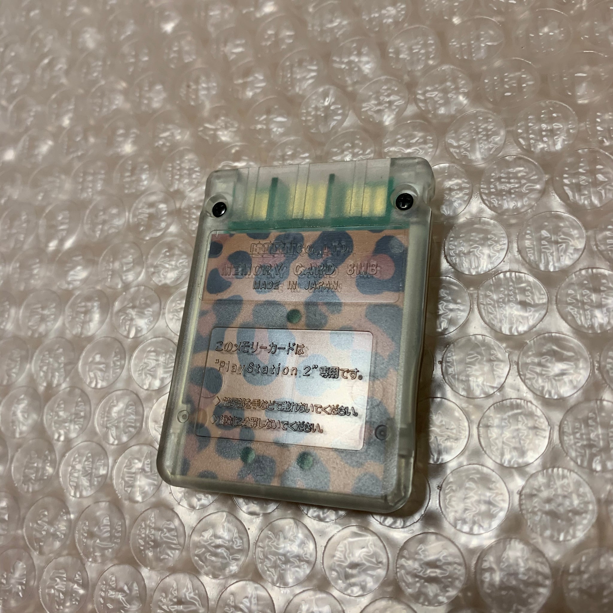 TEST PS2 (Debugging Station DTL-H10000) set - RetroAsia