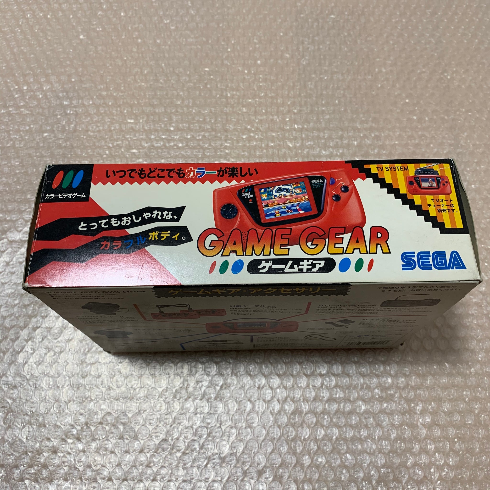 Boxed Red Game Gear with McWill LCD screen set - RetroAsia