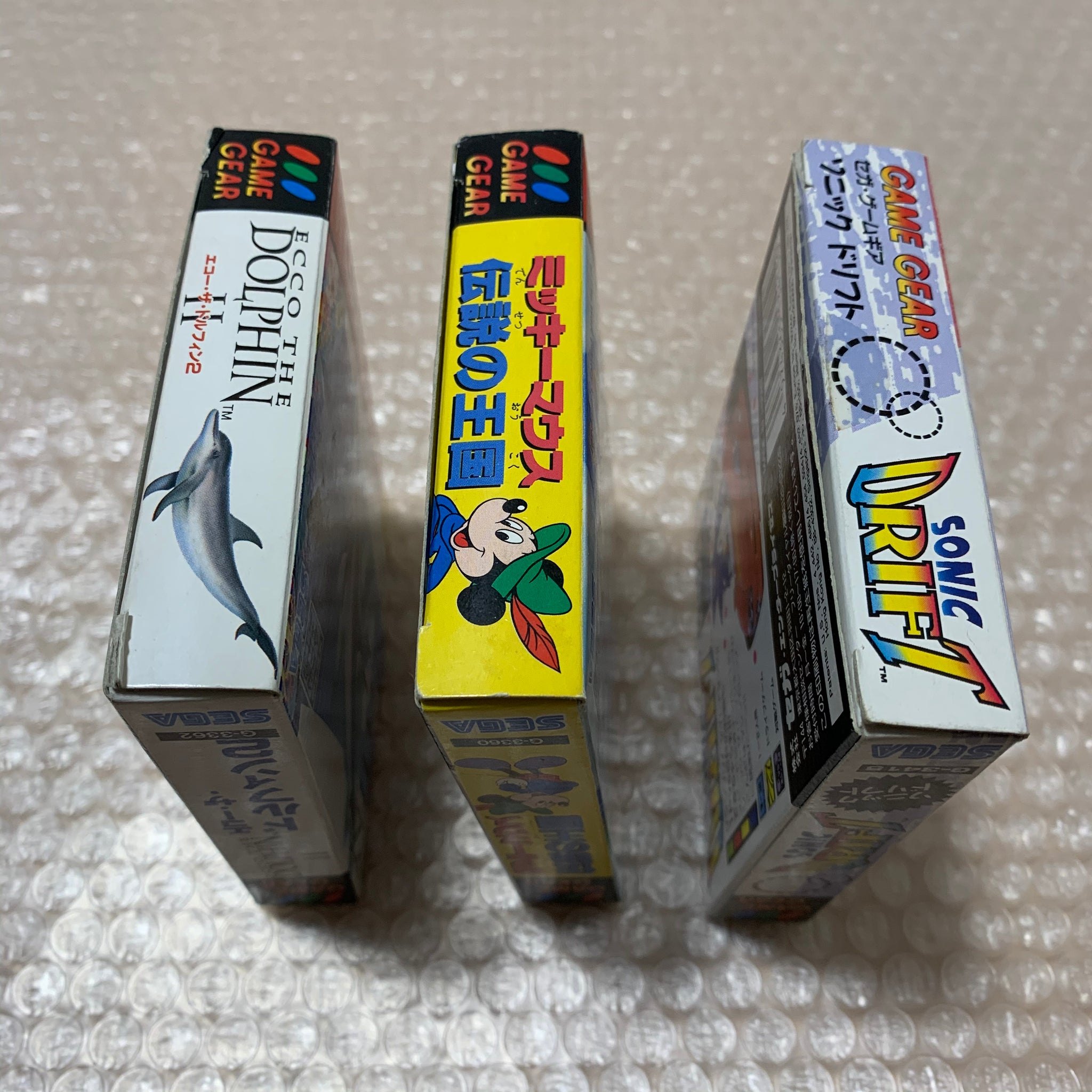 Boxed Red Game Gear with McWill LCD screen set - RetroAsia