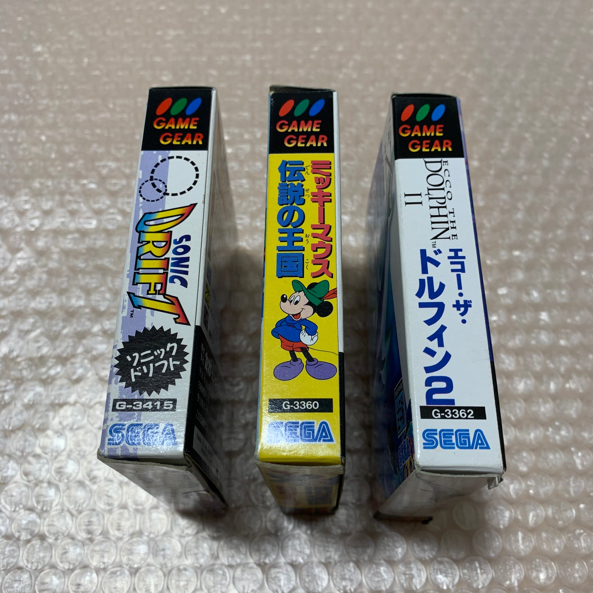 Boxed Red Game Gear with McWill LCD screen set - RetroAsia