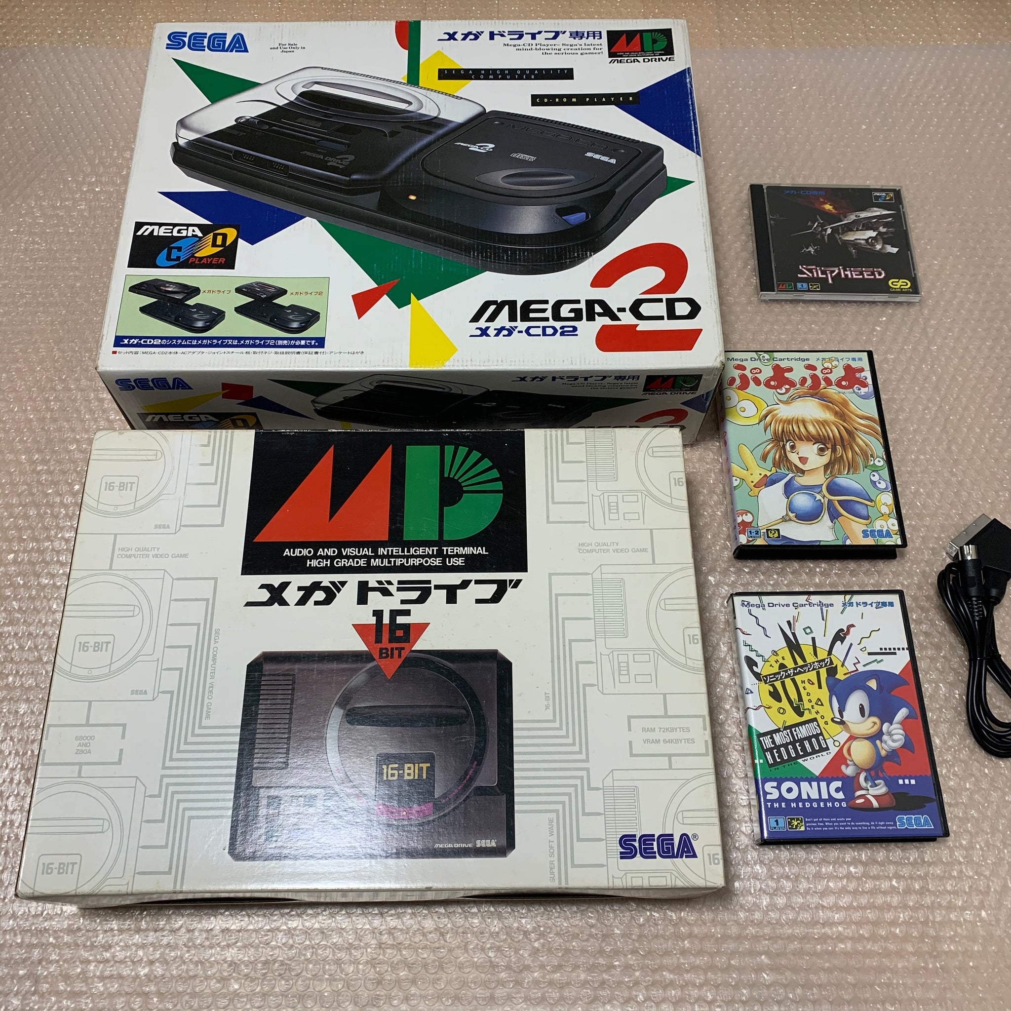 Boxed Megadrive + Mega-CD 2 set - Region Free with RGB cable - RetroAsia