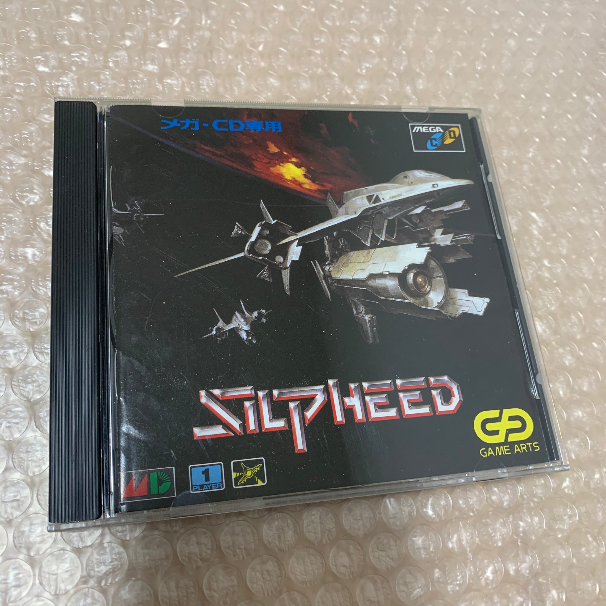 Boxed Megadrive + Mega-CD 2 set - Region Free with RGB cable - RetroAsia