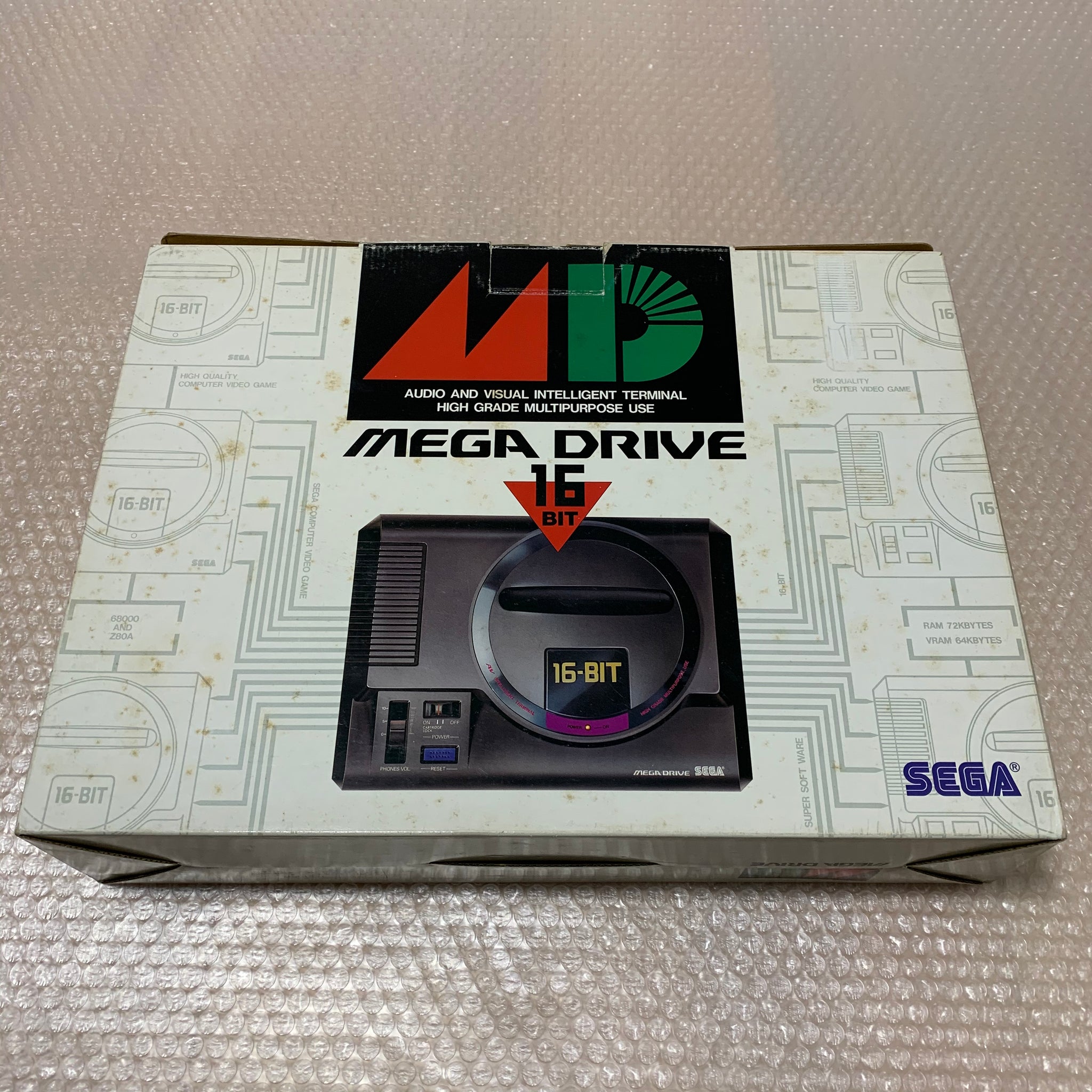 Boxed Megadrive + Mega-CD 2 set - Region Free with RGB cable - RetroAsia