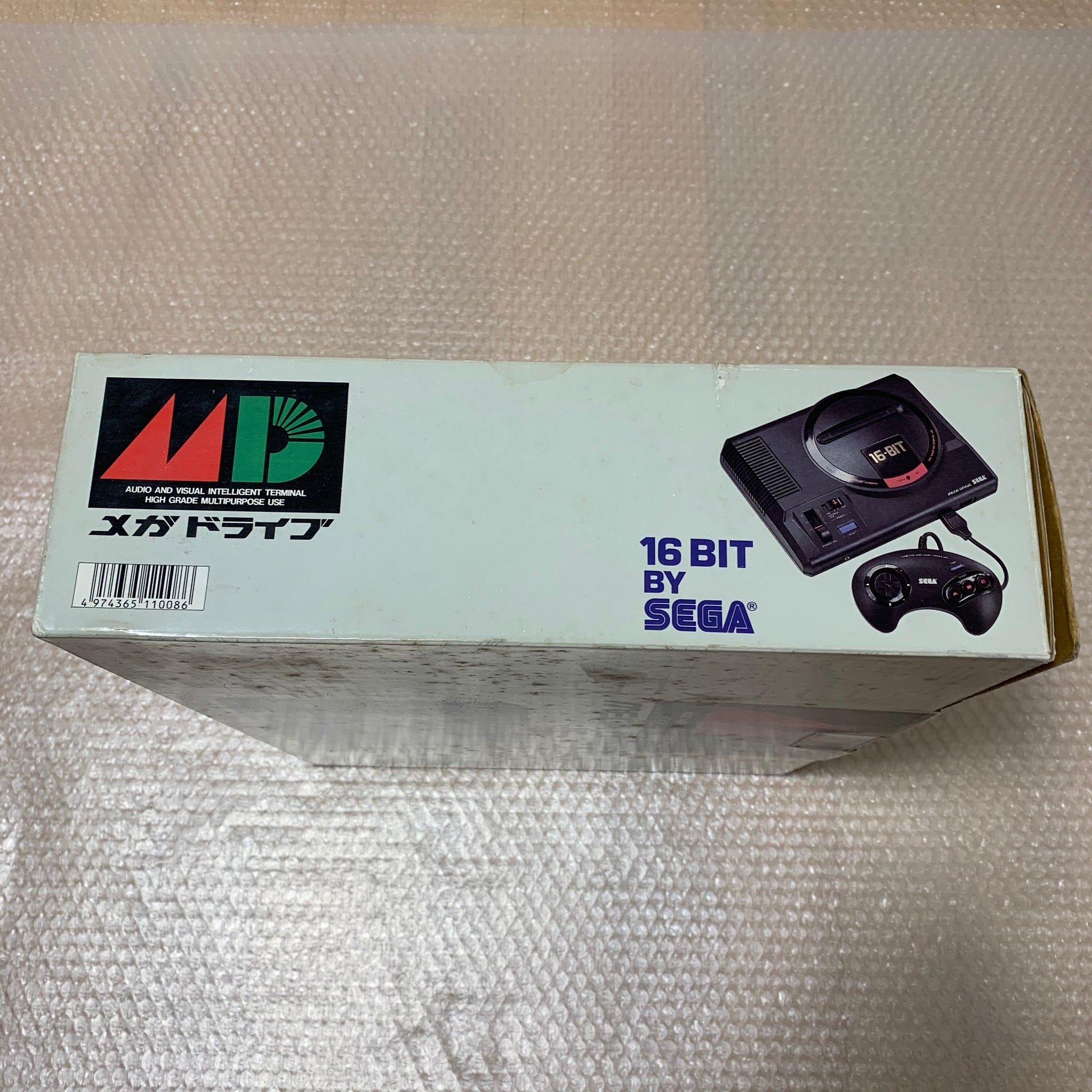 Boxed Megadrive + Mega-CD 2 set - Region Free with RGB cable - RetroAsia