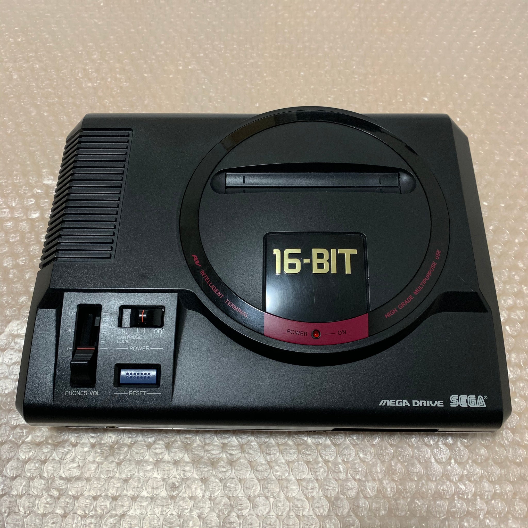 Boxed Megadrive + Mega-CD 2 set - Region Free with RGB cable - RetroAsia