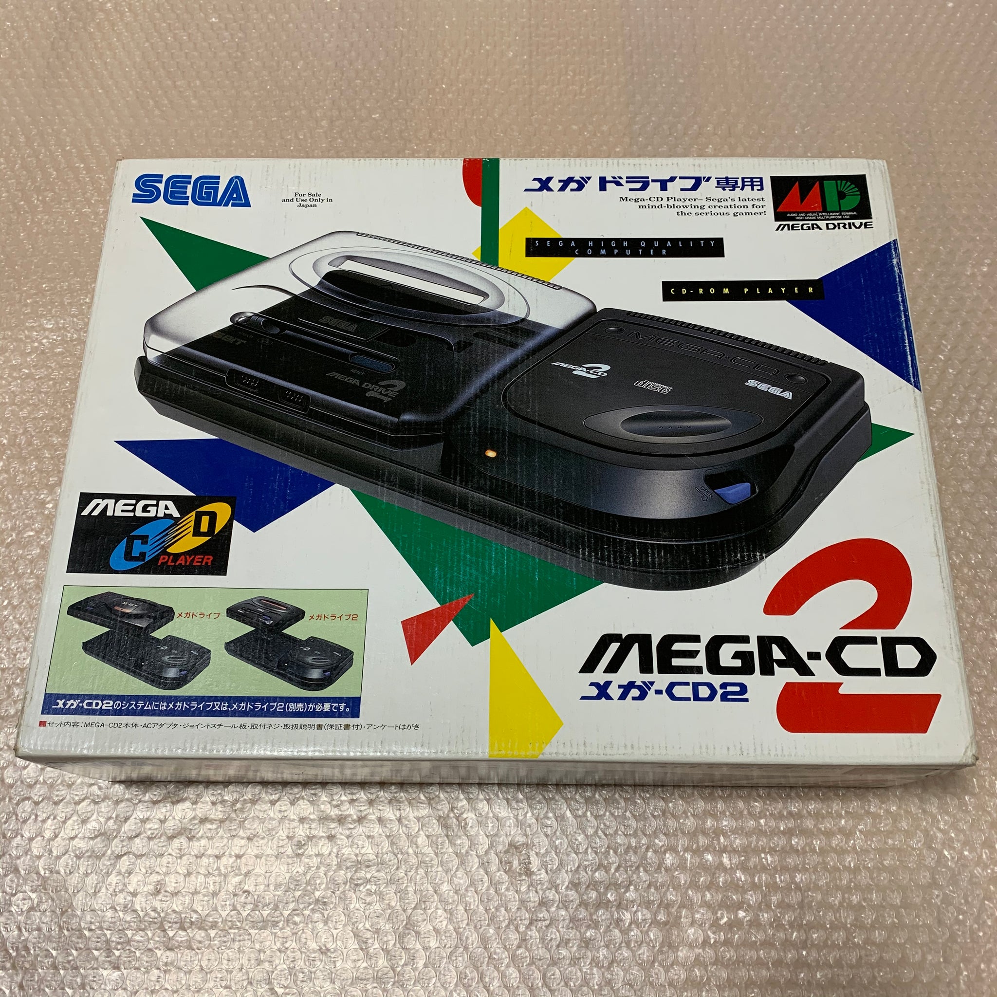Boxed Megadrive + Mega-CD 2 set - Region Free with RGB cable - RetroAsia