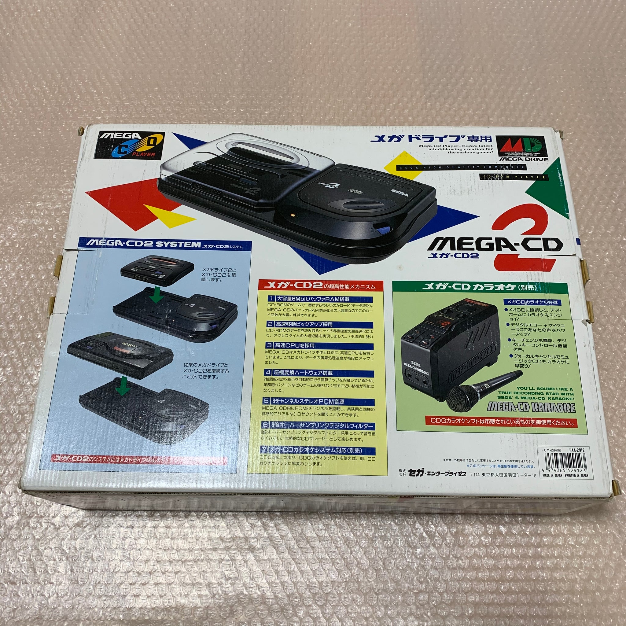 Boxed Megadrive + Mega-CD 2 set - Region Free with RGB cable - RetroAsia