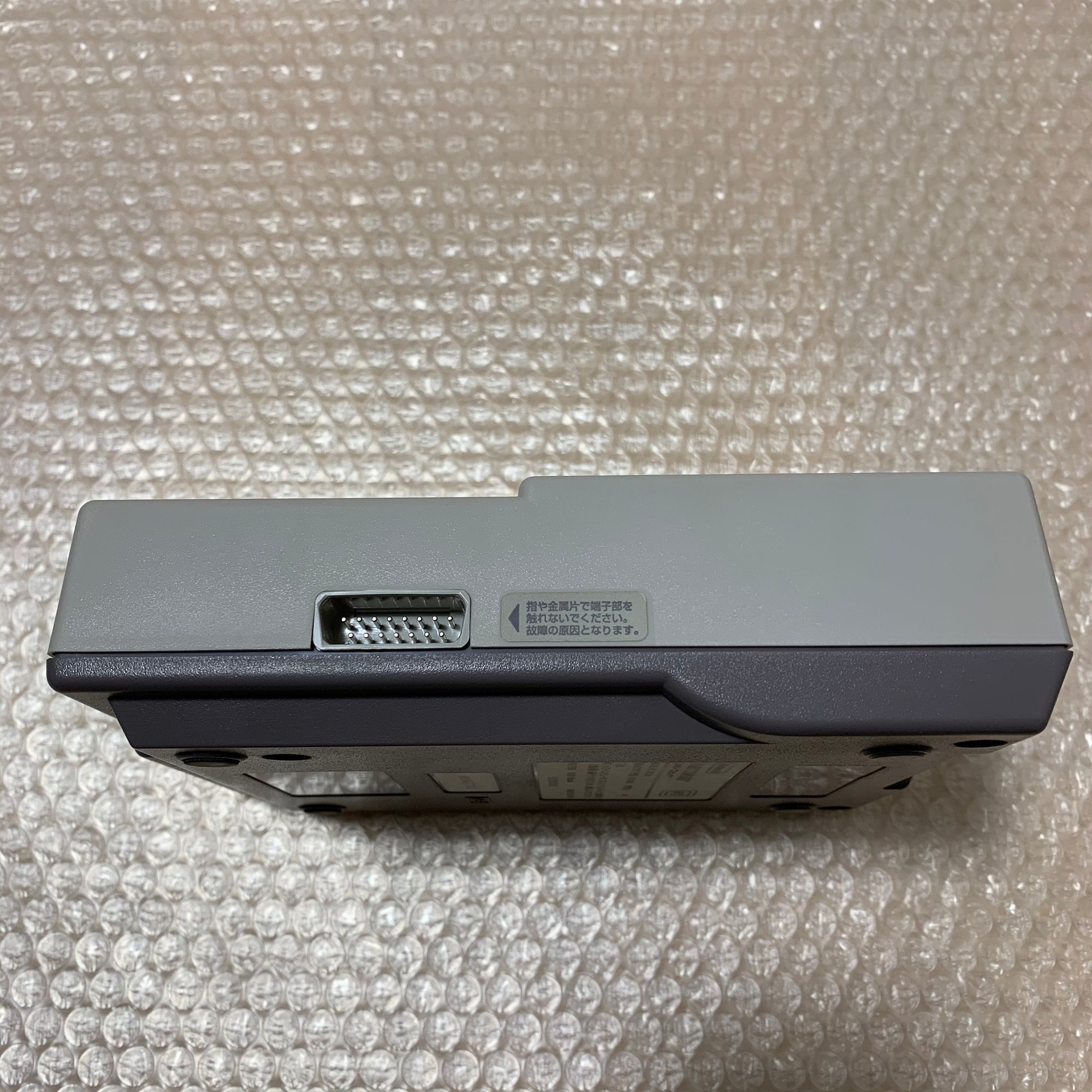 Hi-Def NES HDMI AV Famicom - with NES Adapter set - RetroAsia