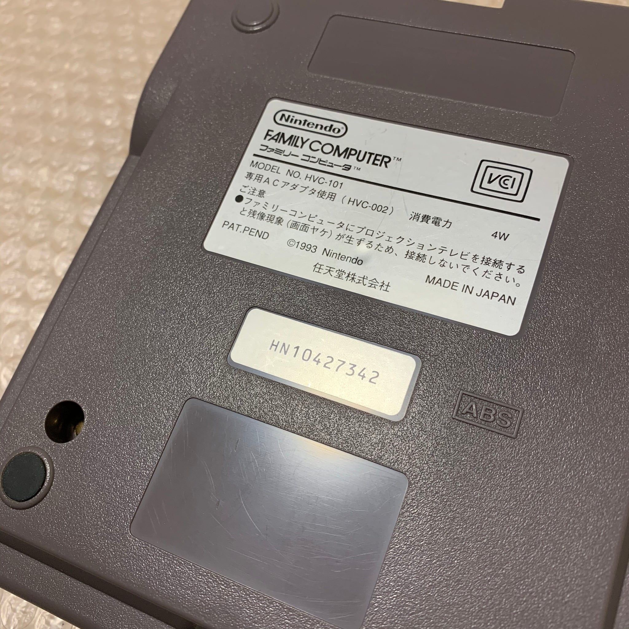 Hi-Def NES HDMI AV Famicom - with NES Adapter set - RetroAsia