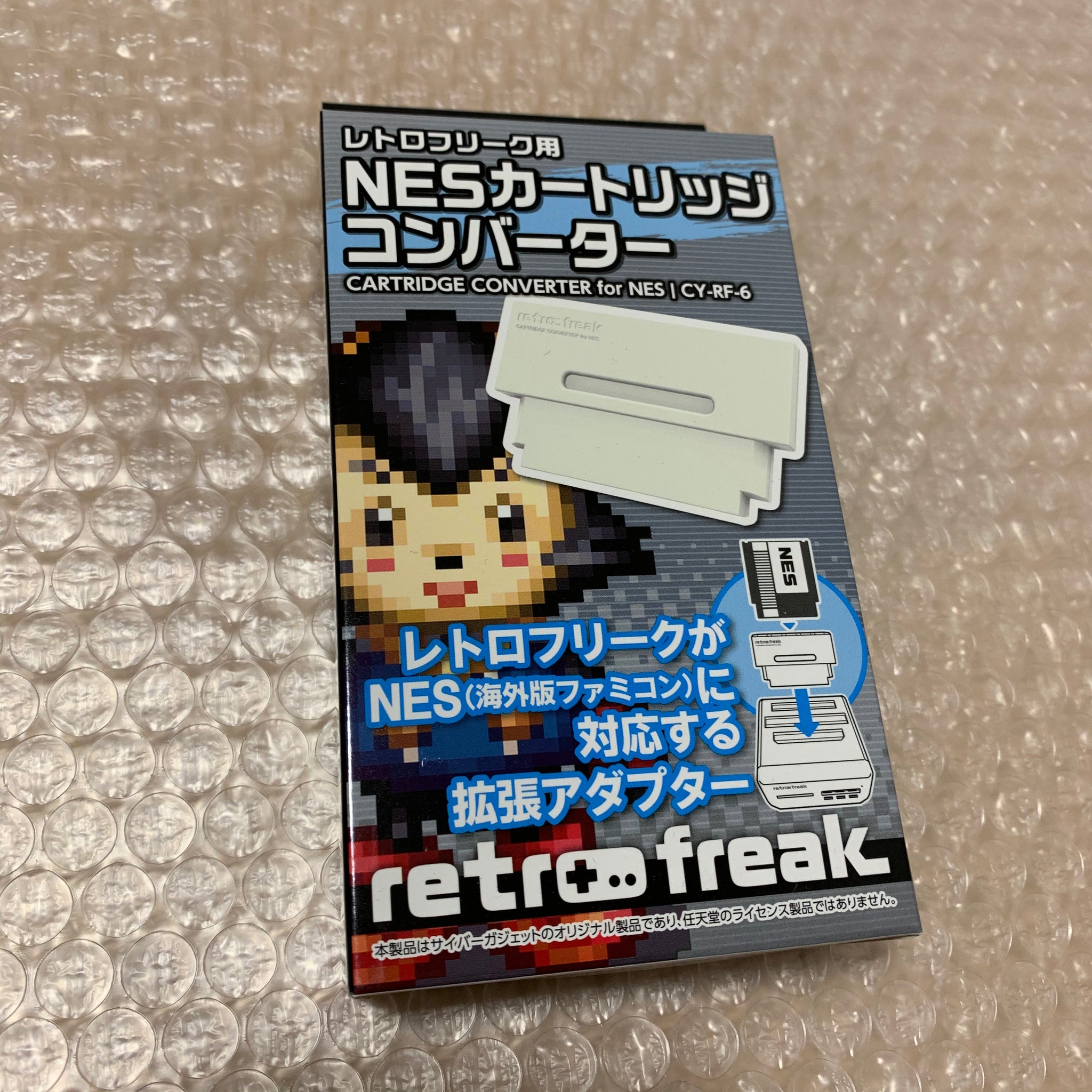 Hi-Def NES HDMI AV Famicom - with NES Adapter set - RetroAsia