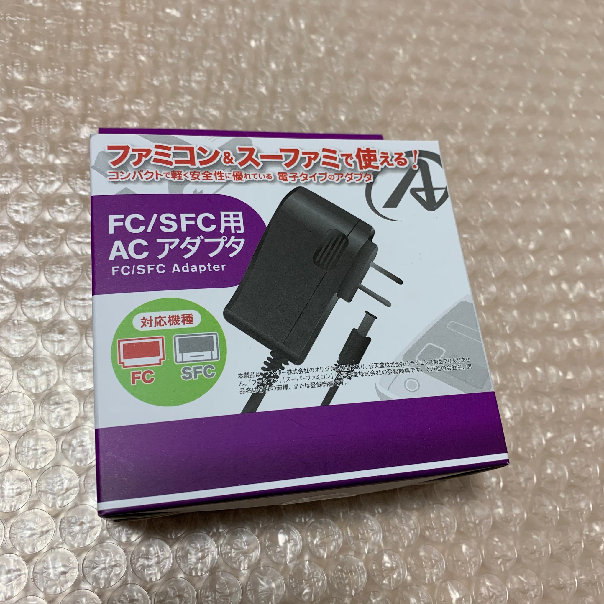 Hi-Def NES HDMI AV Famicom - with NES Adapter set - RetroAsia