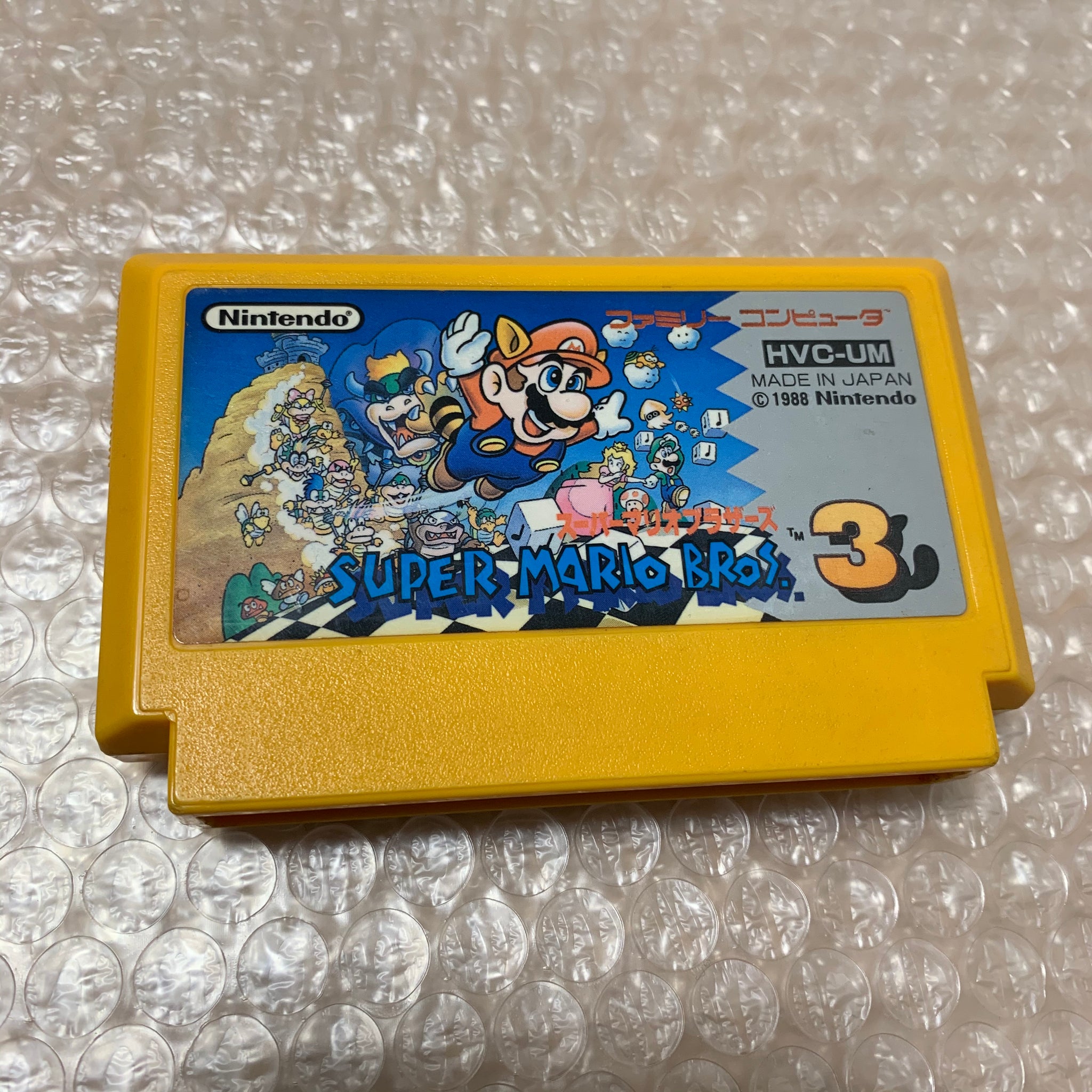 Hi-Def NES HDMI AV Famicom - with NES Adapter set - RetroAsia