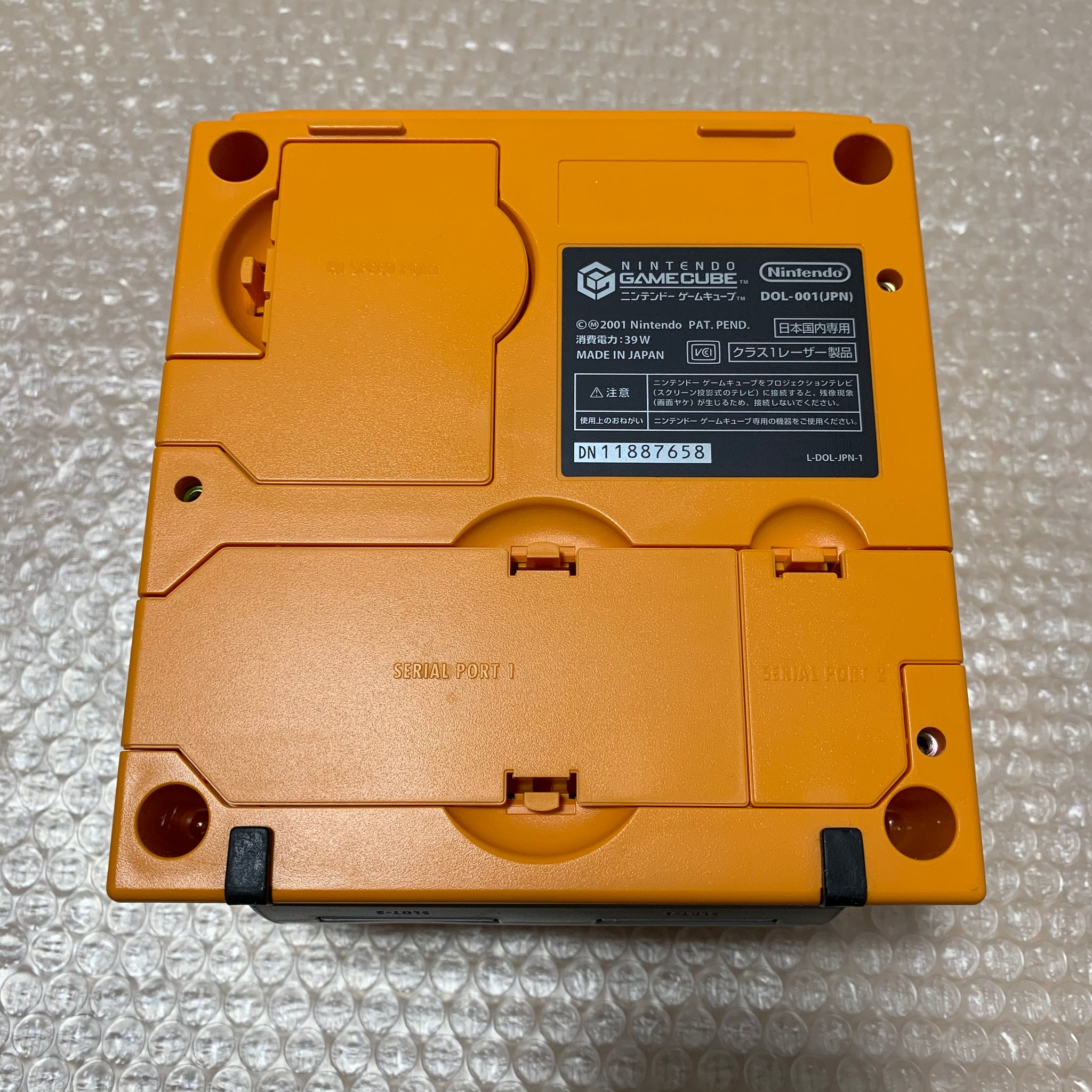 GC Dual Gamecube set - with Storage Rack - RetroAsia